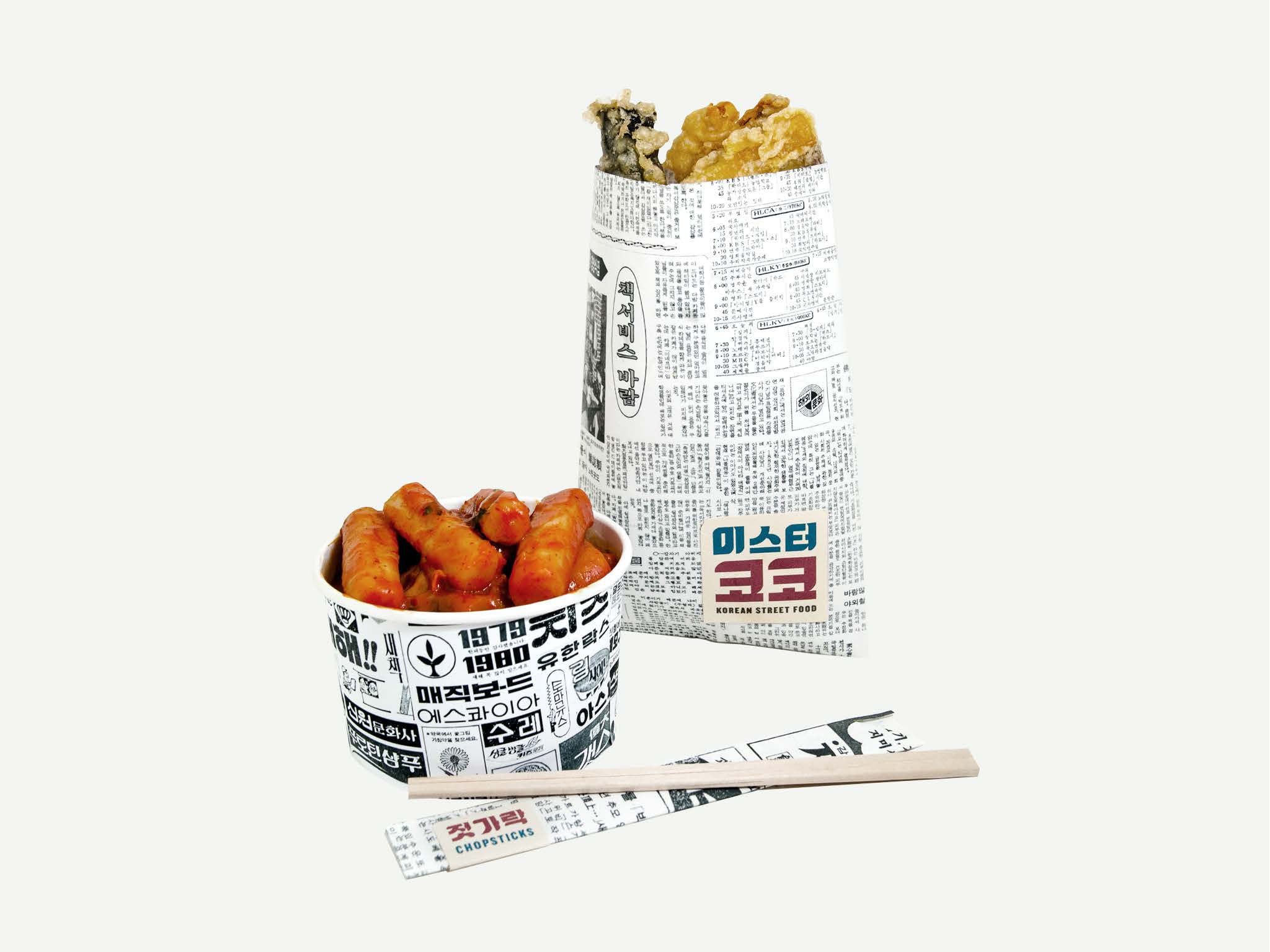 Mr. Coco Korean Street Food by Nari Park – SVA Design