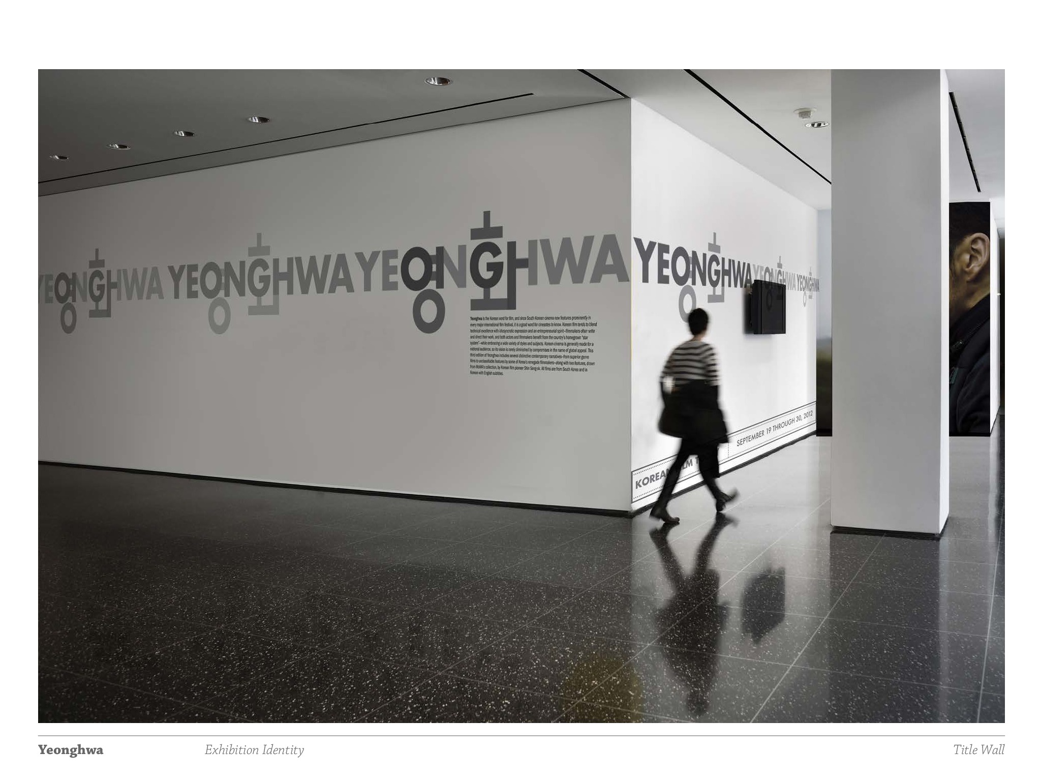 Yeonghwa by Daon Kim – SVA Design