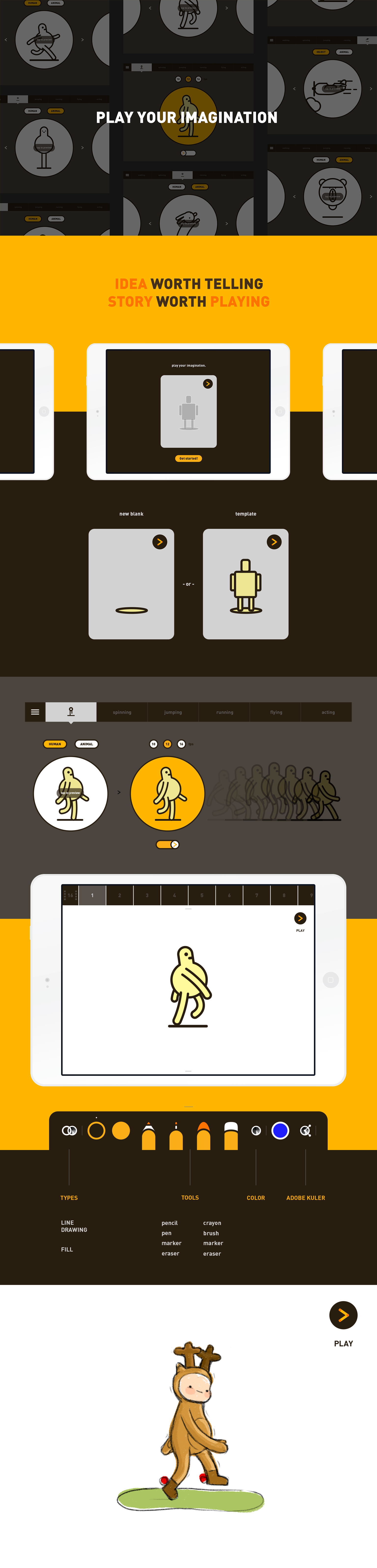 Play Your Imagination By Seonhwa Kim Sva Design