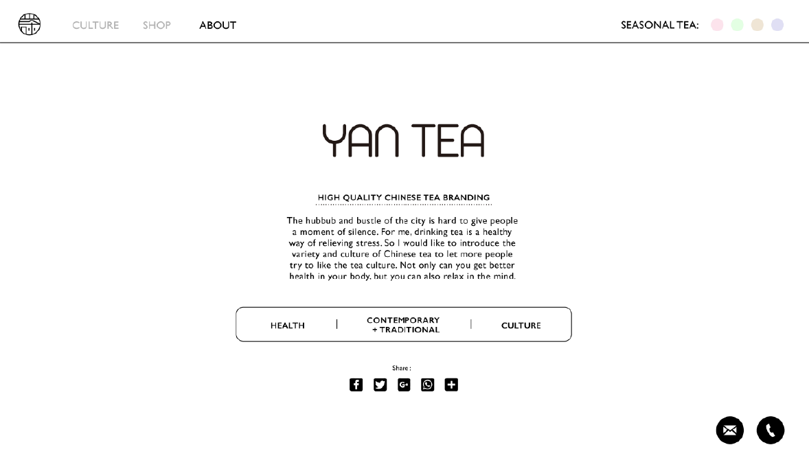 Yan Tea Website Design by Xi Lu – SVA Design