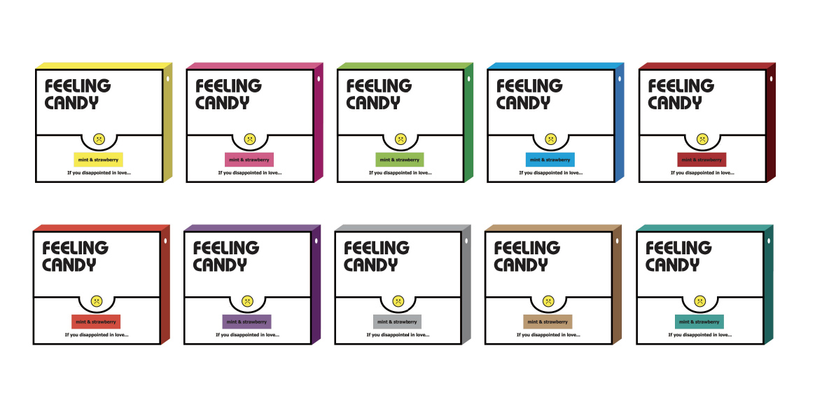 Feeling Candy by Xi Lu – SVA Design