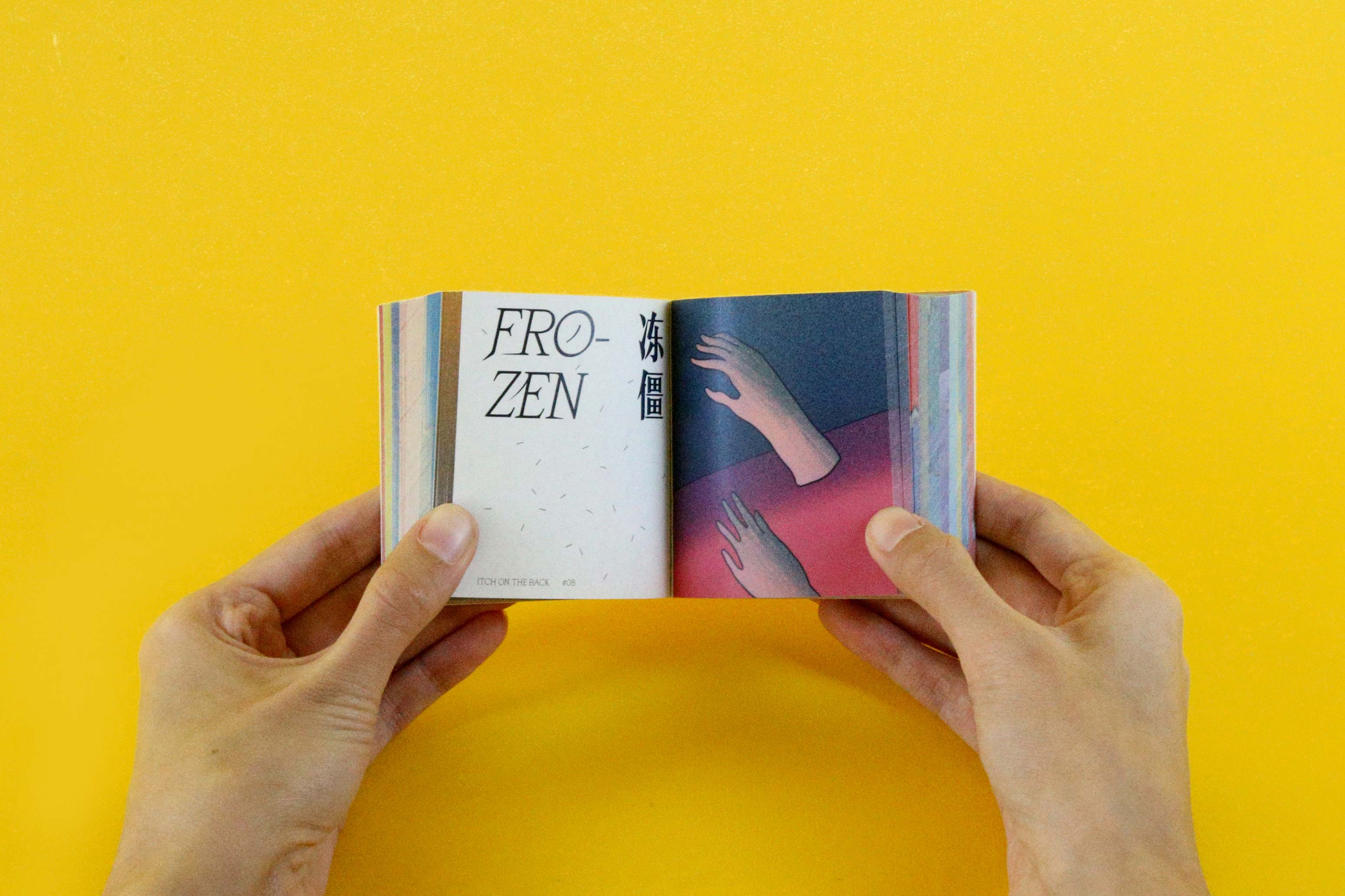 Itch on the Back by Yize Wang – SVA Design