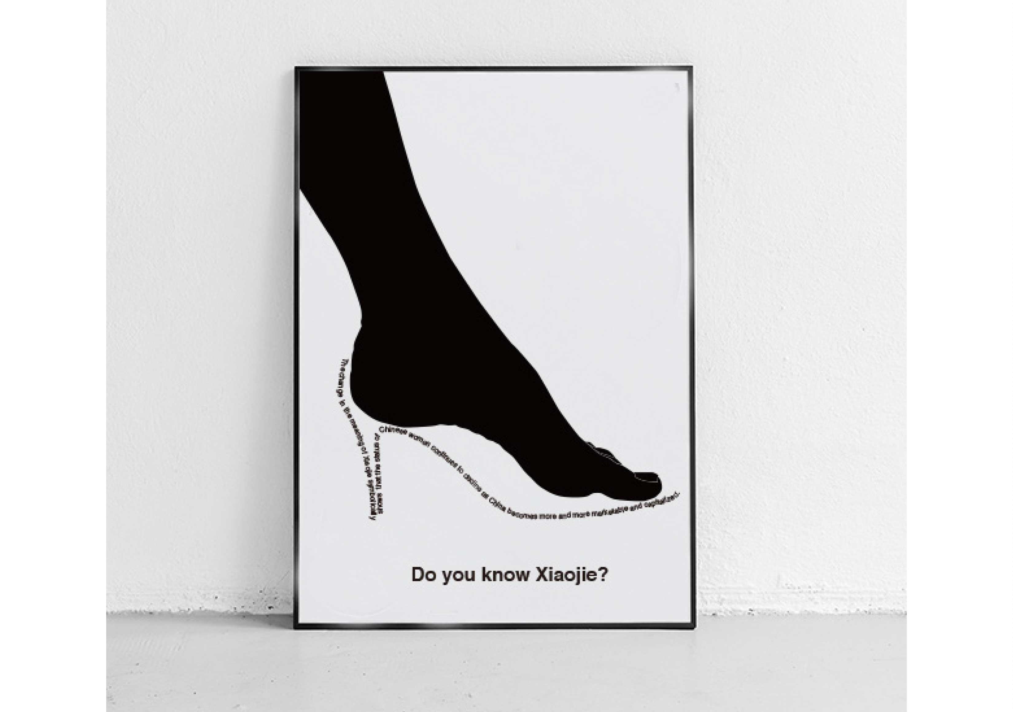 Women's human rights poster design by Suk Min Hong – SVA Design