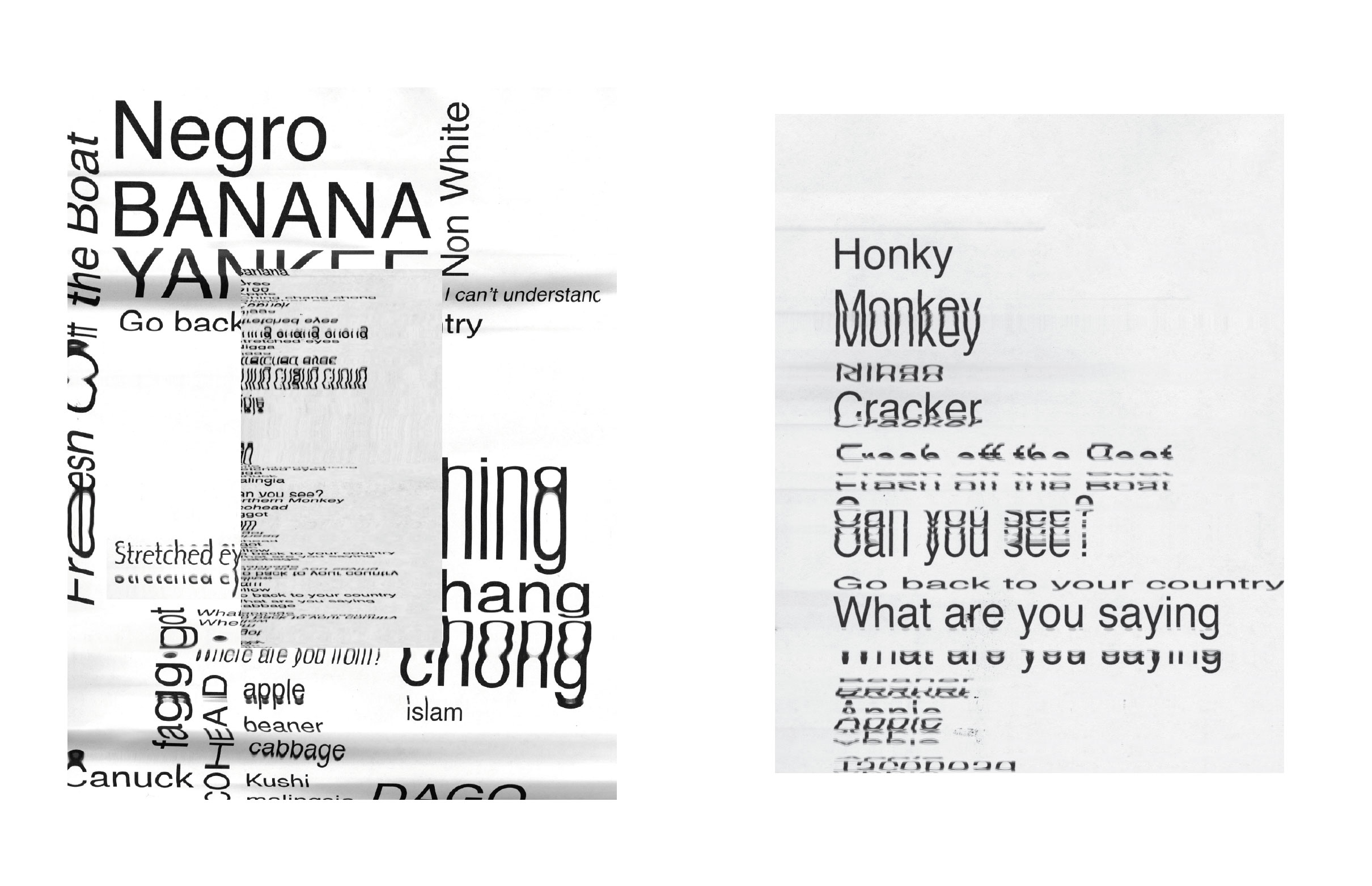 Anti racism poster by Yewon Lee – SVA Design