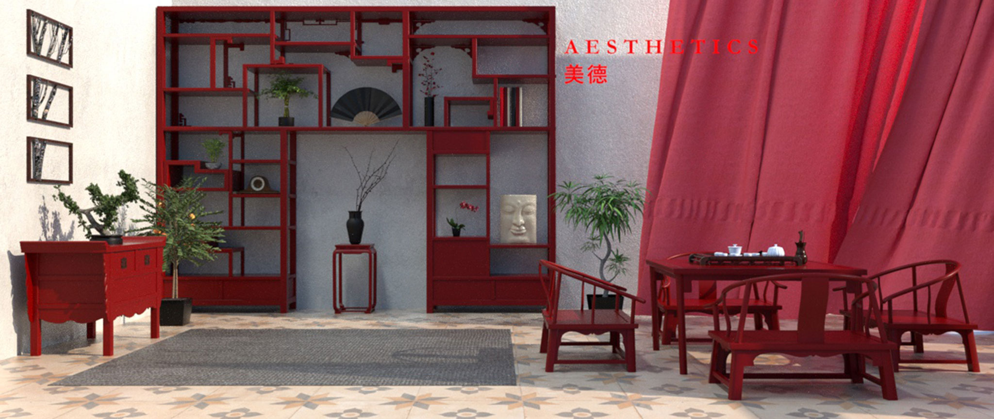 Eslite Songyan Promo by Chan Yu Chen – SVA Design