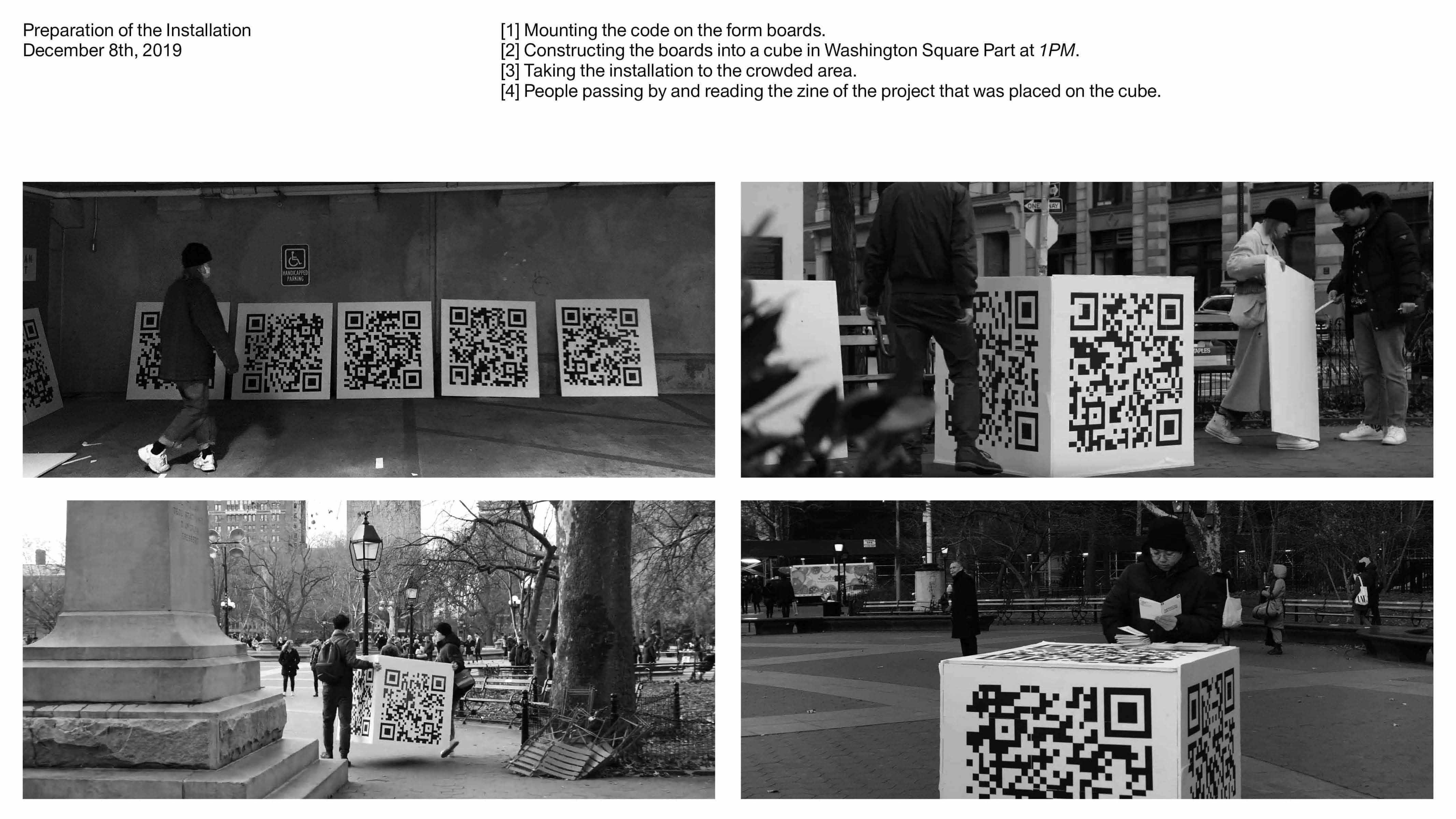 Magical QR Code by Chengcheng Hou & Sungsu Jang & Yuling Zhou – SVA Design