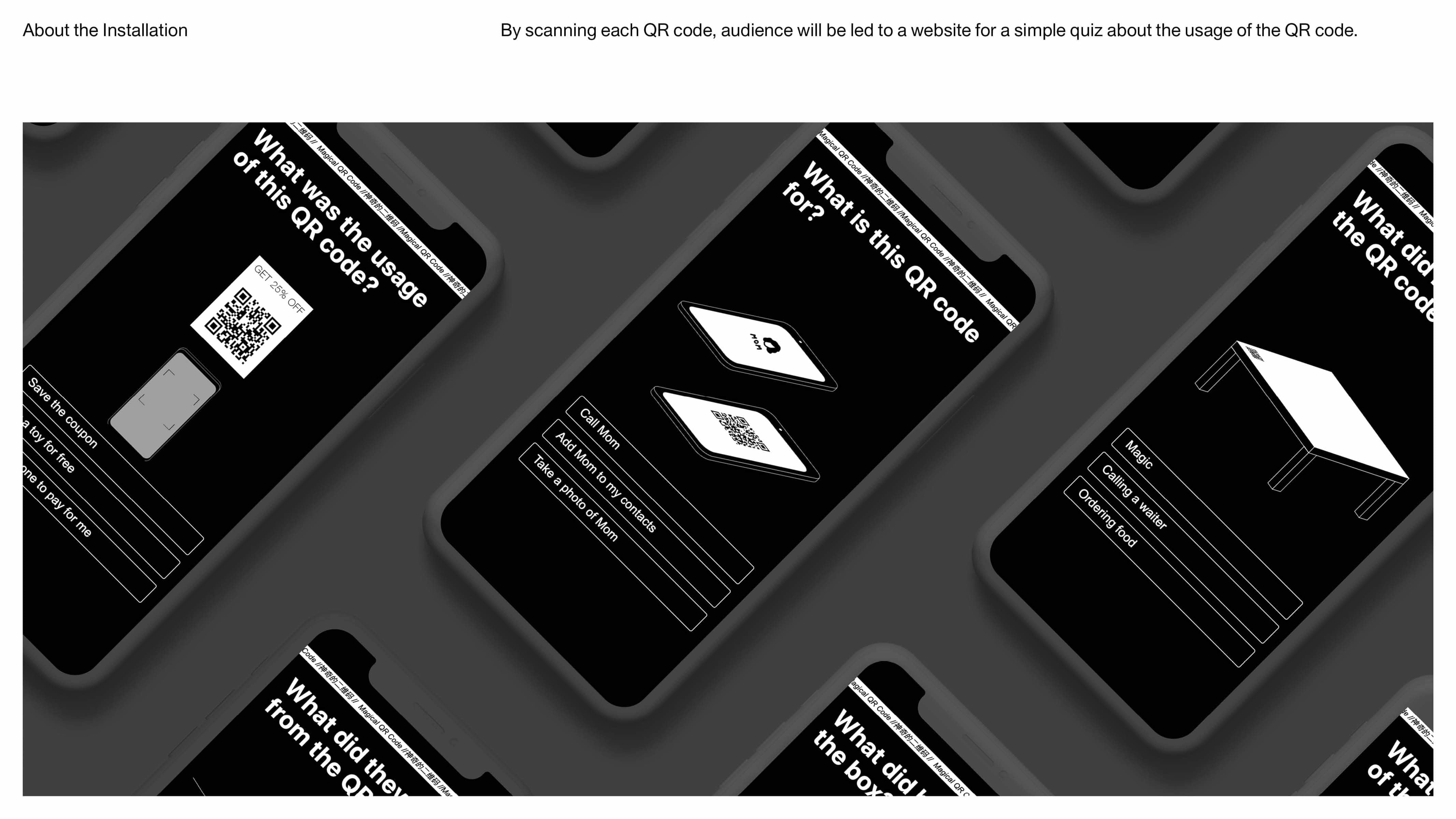 Magical QR Code by Chengcheng Hou & Sungsu Jang & Yuling Zhou – SVA Design