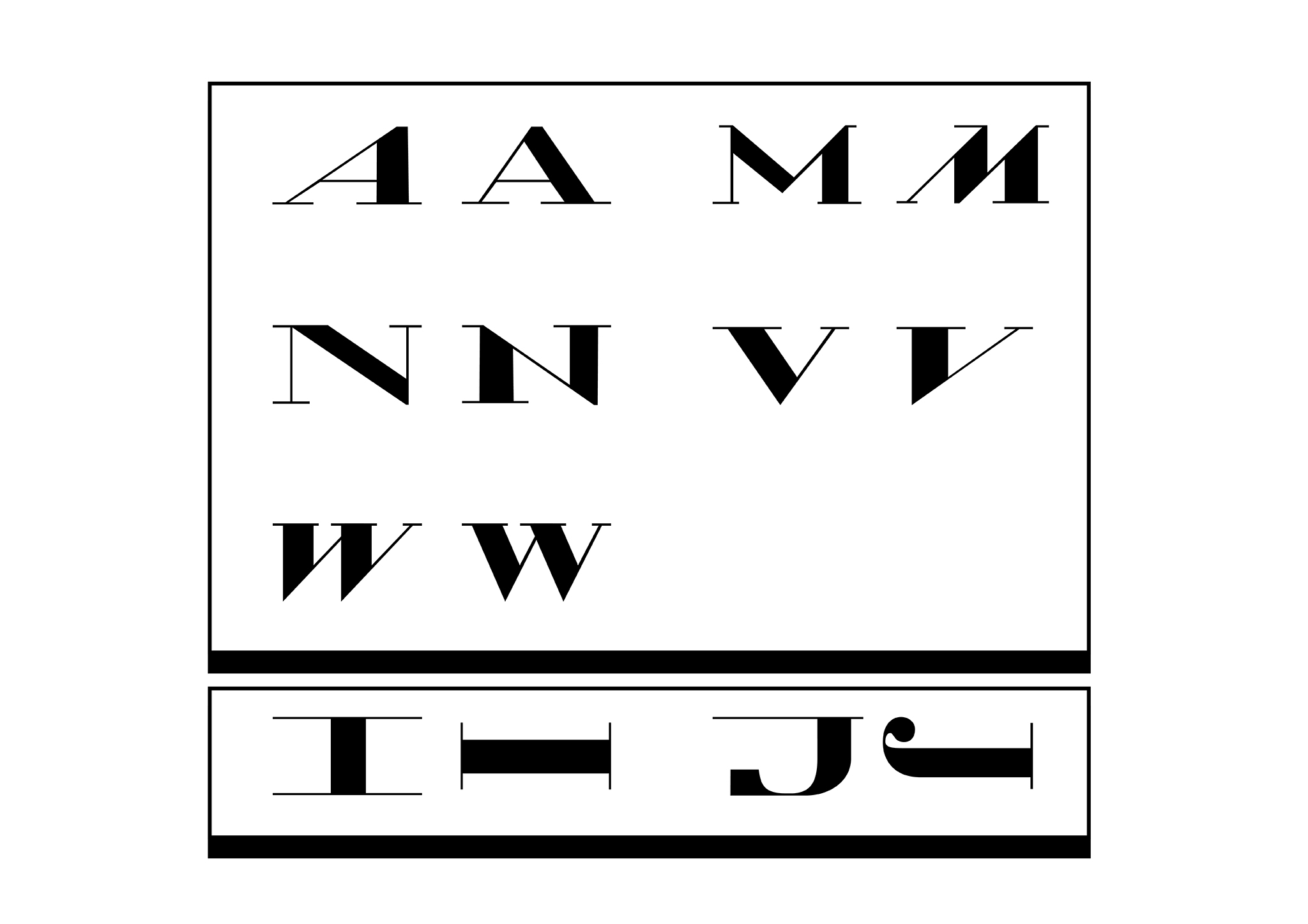 Vertical Reading Typeface by Yixuan Yang – SVA Design