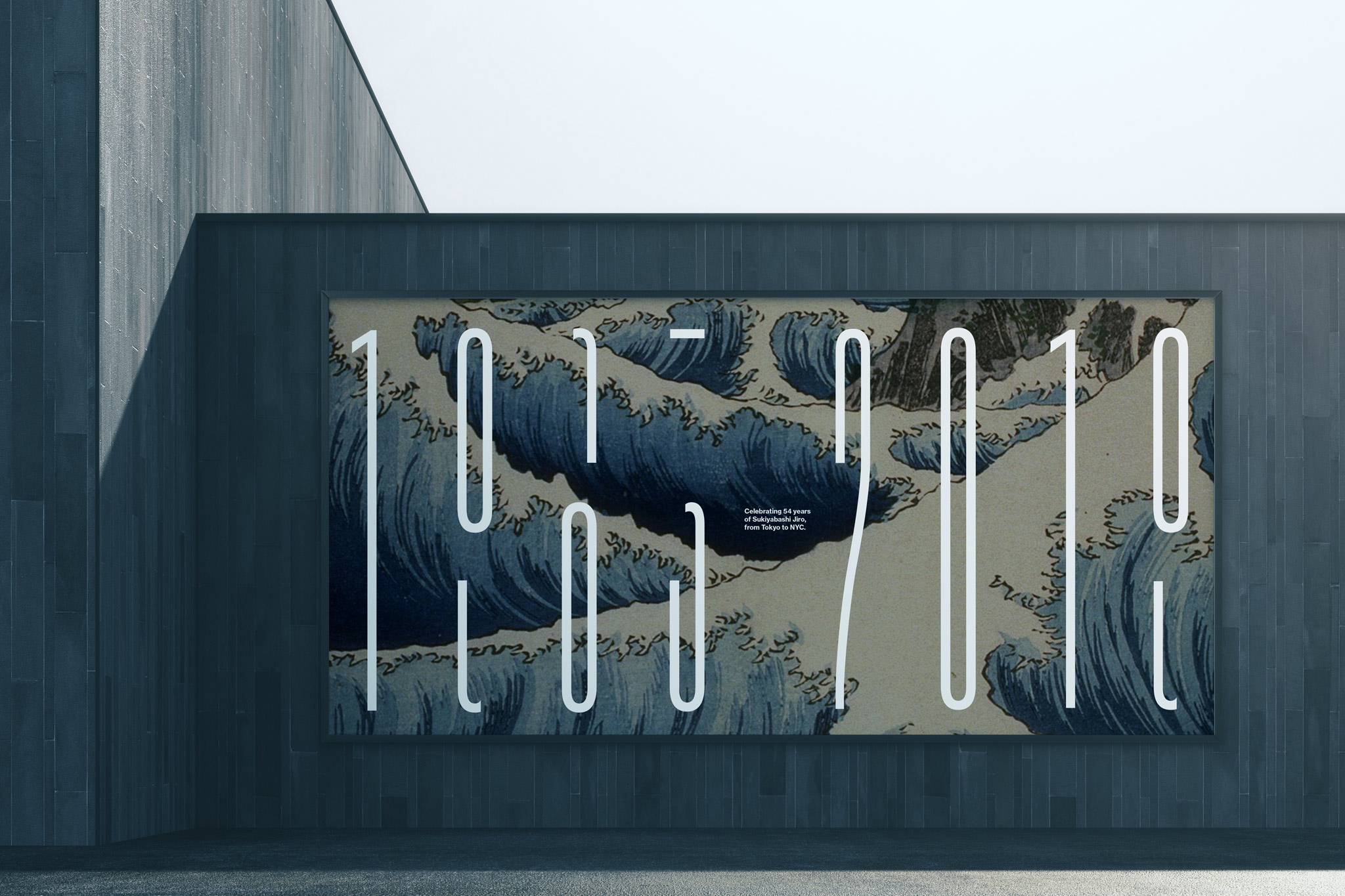 Jiro by Eddy Lee – SVA Design