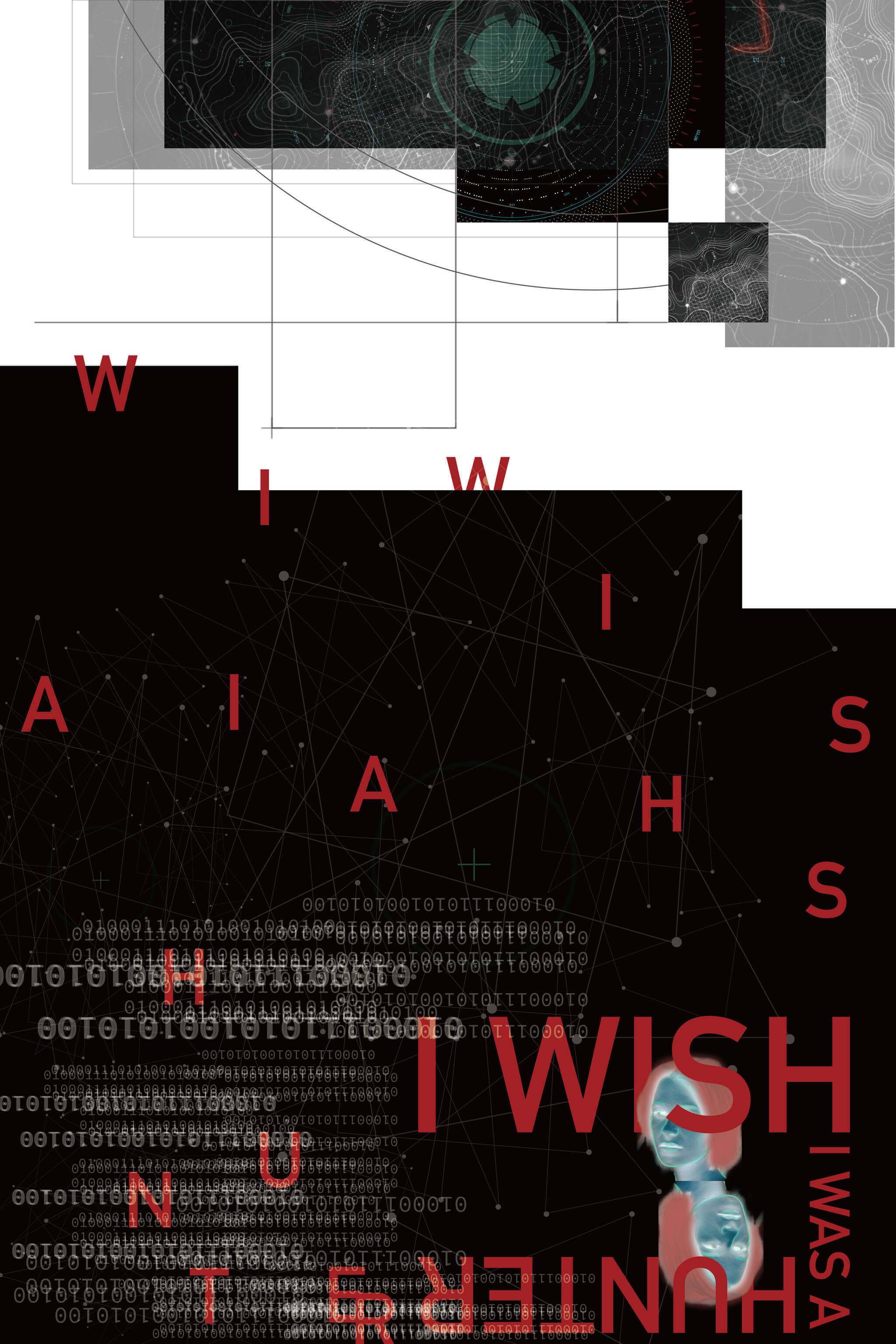 Cinematic Design Series by Xinya Li – SVA Design