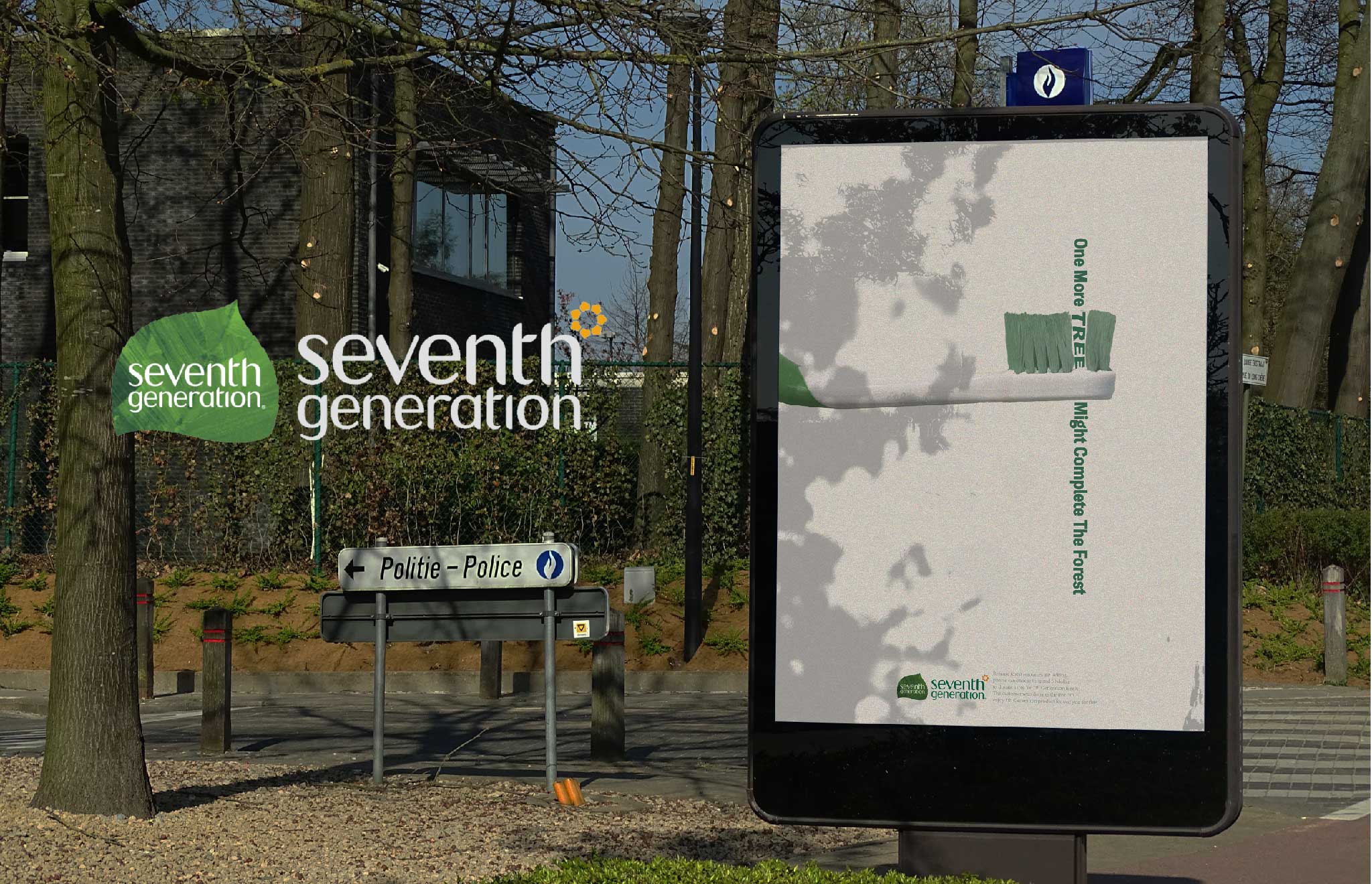 7th Generation by Tianying Zheng – SVA Design