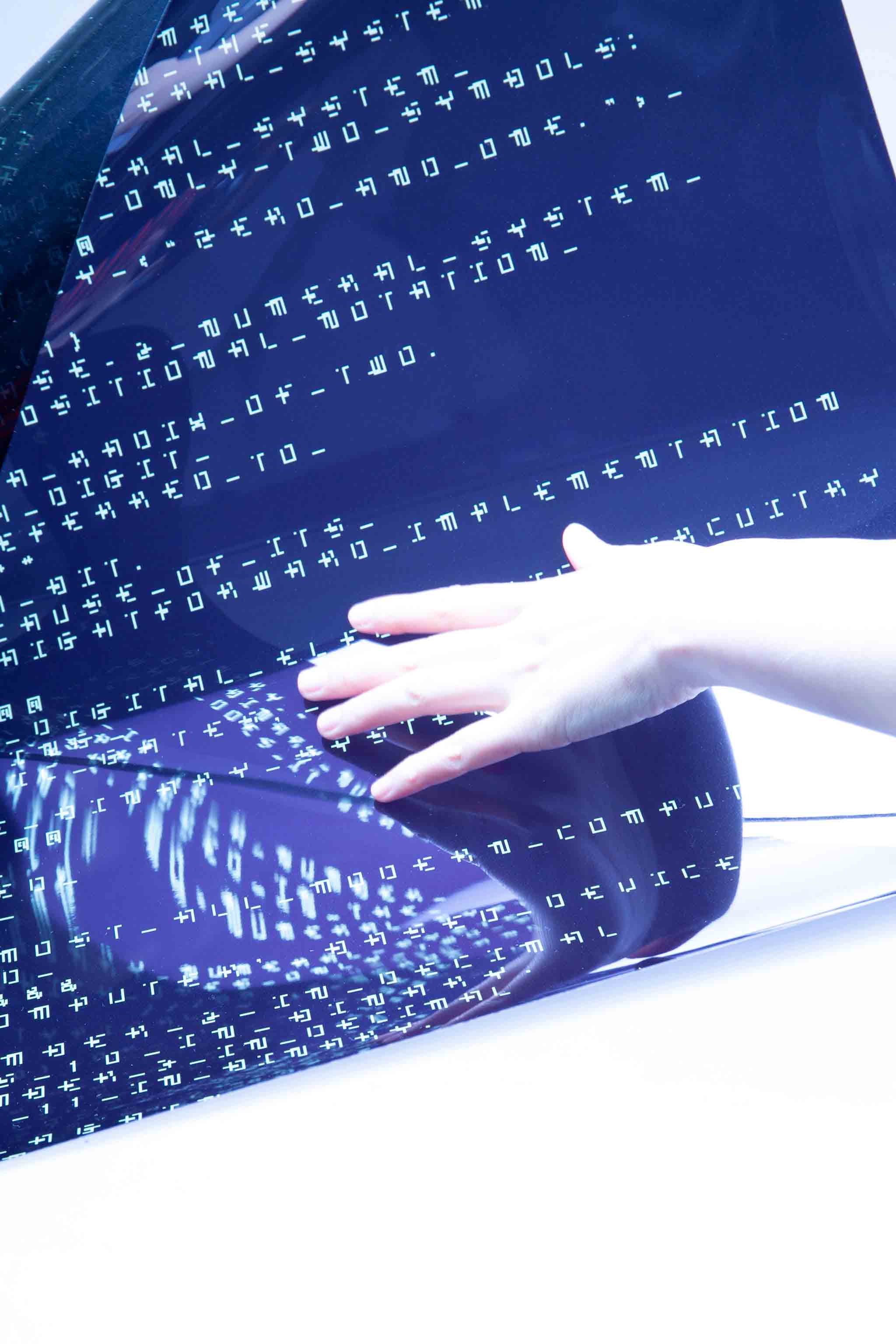 Poster: Binary by YJ Park – SVA Design