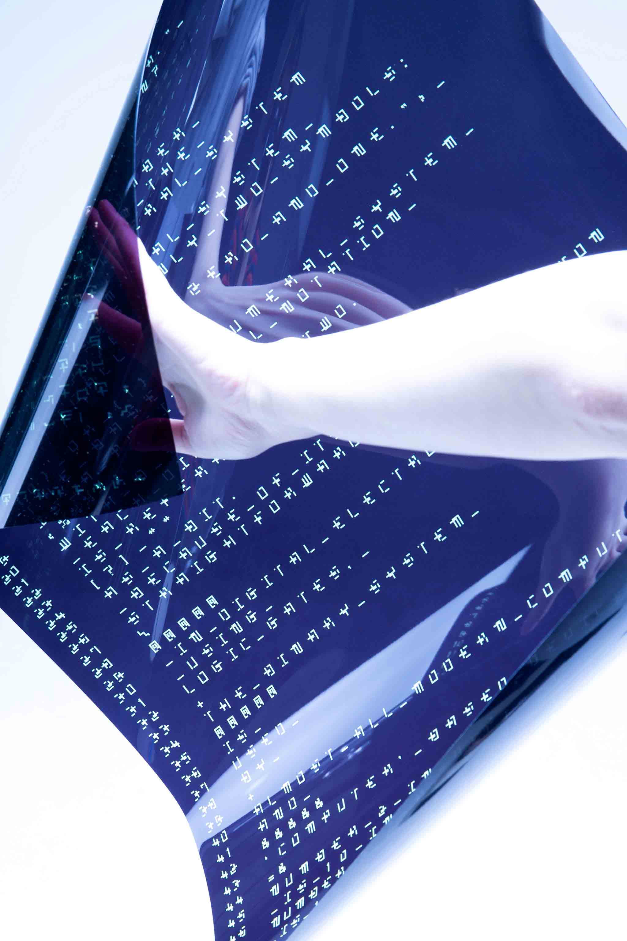 Poster: Binary by YJ Park – SVA Design