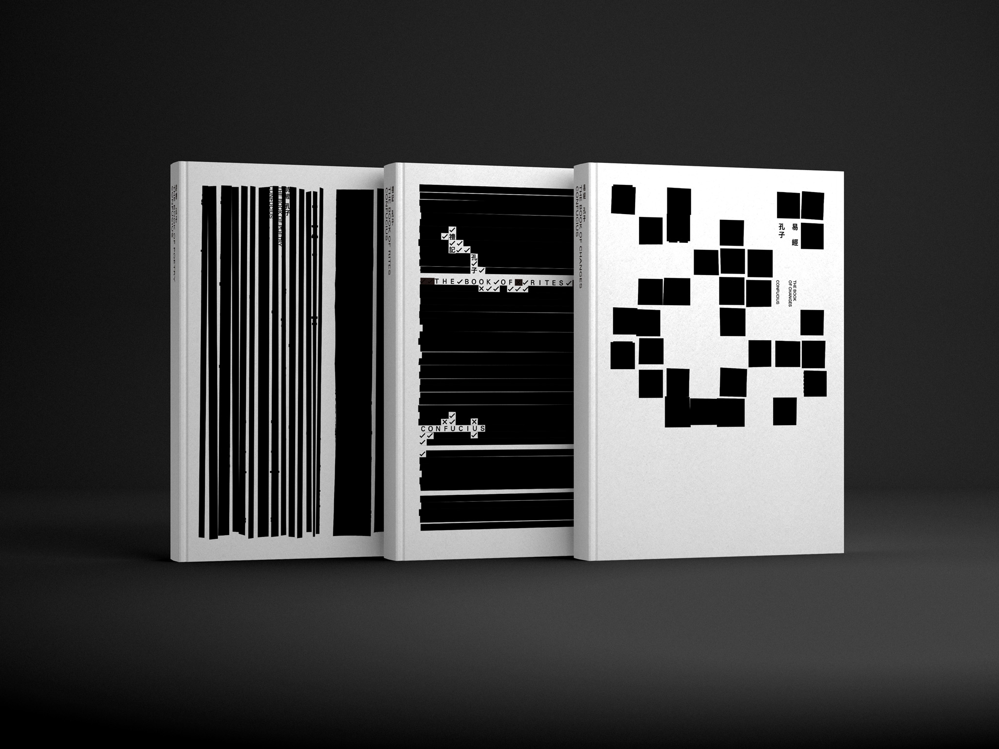 Book Cover Series By Chengbo Yao SVA Design Book Cover Series By Chengbo Yao SVA Design