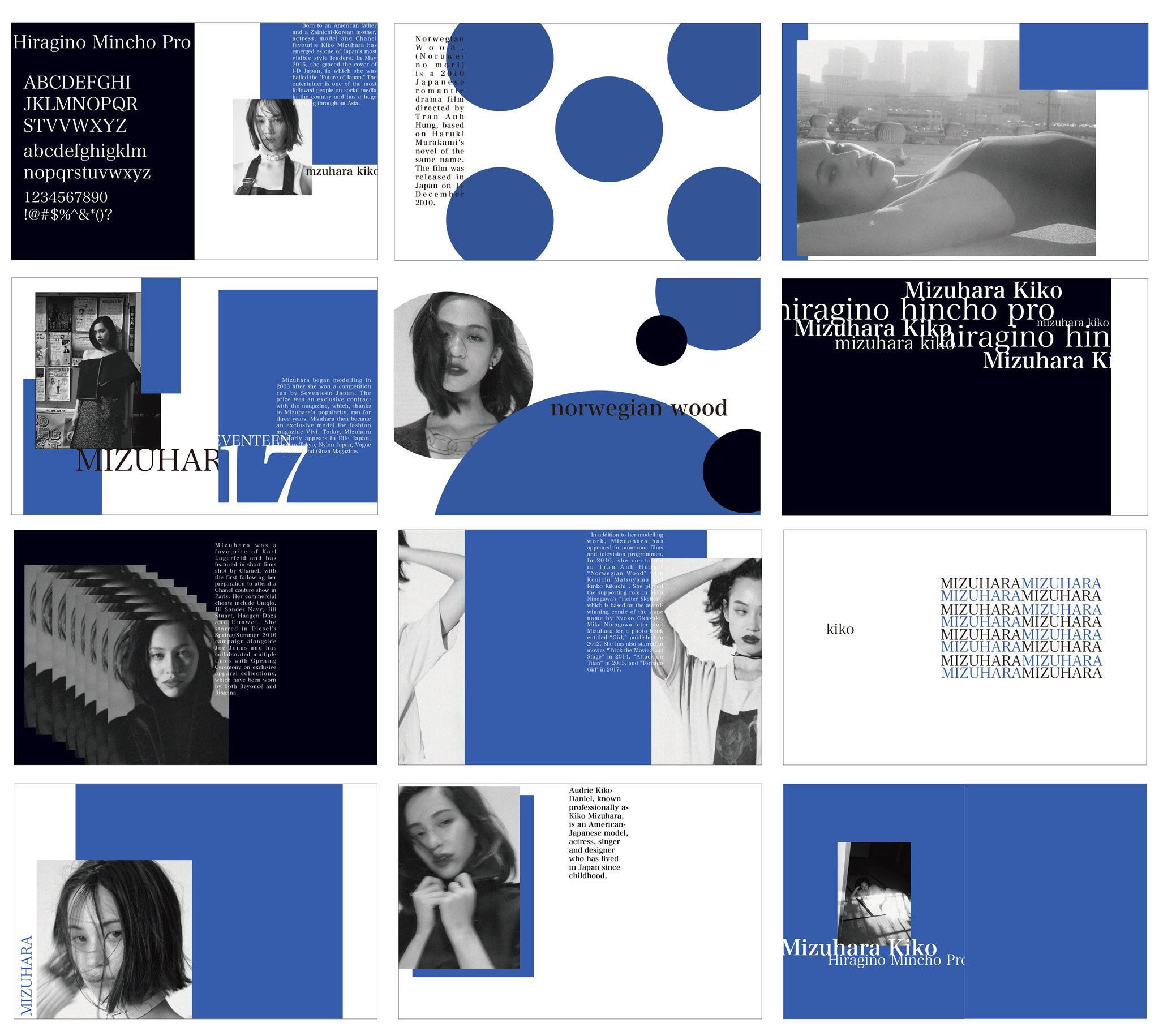 Book Design by Xinyue Li – SVA Design