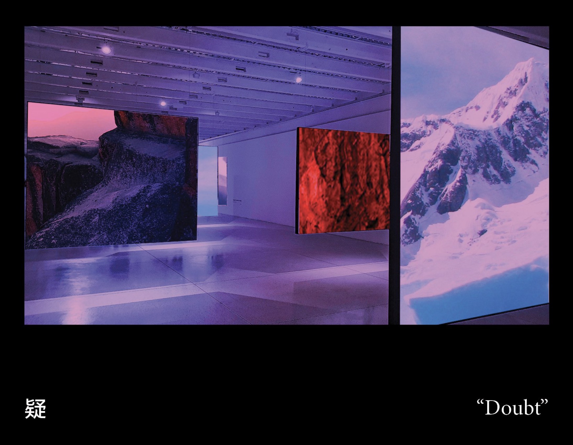 Five Poisons Design by Mingzhuo Lu – SVA Design