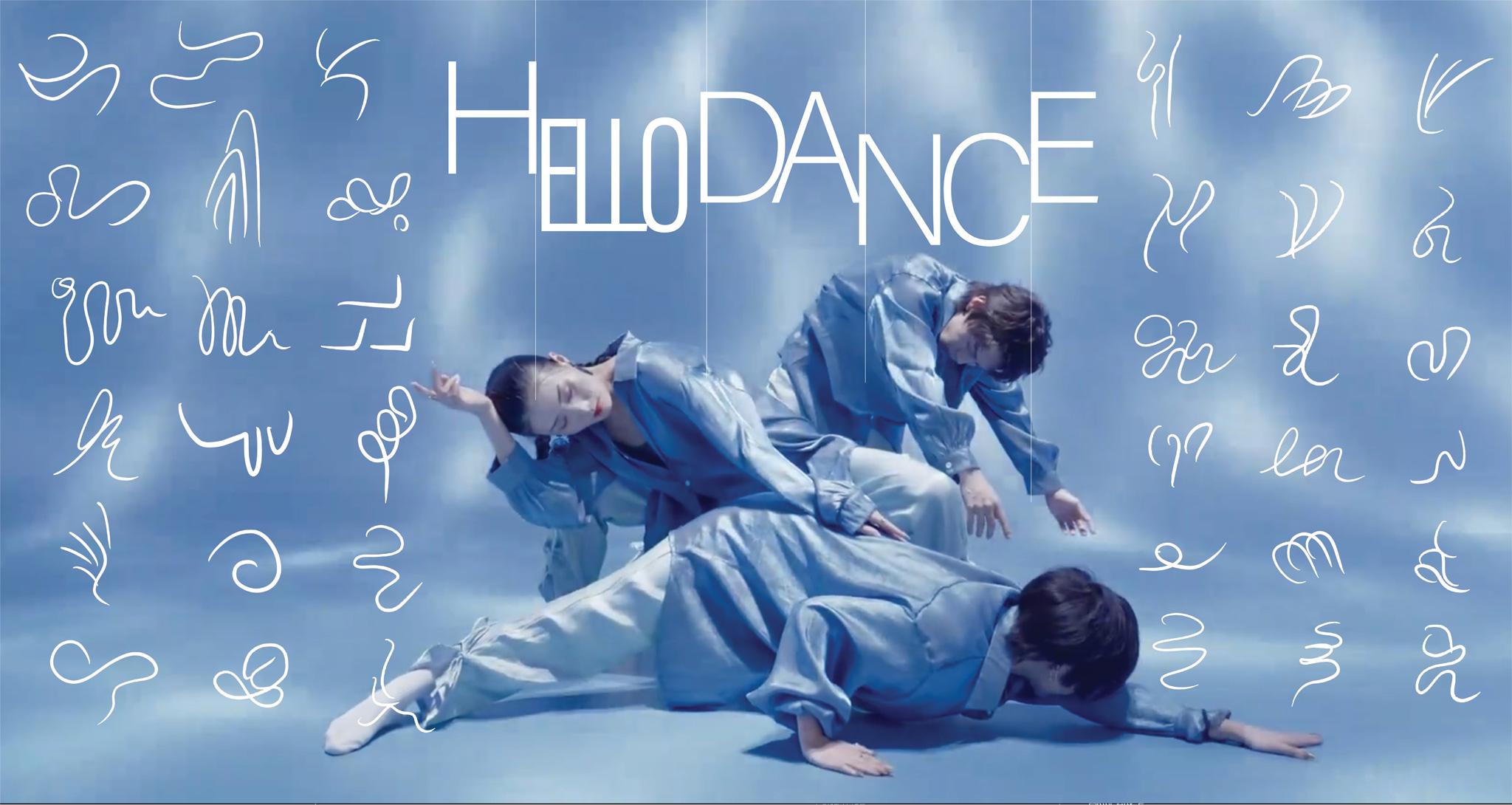 HelloDance Branding by Sanyi Fong – SVA Design