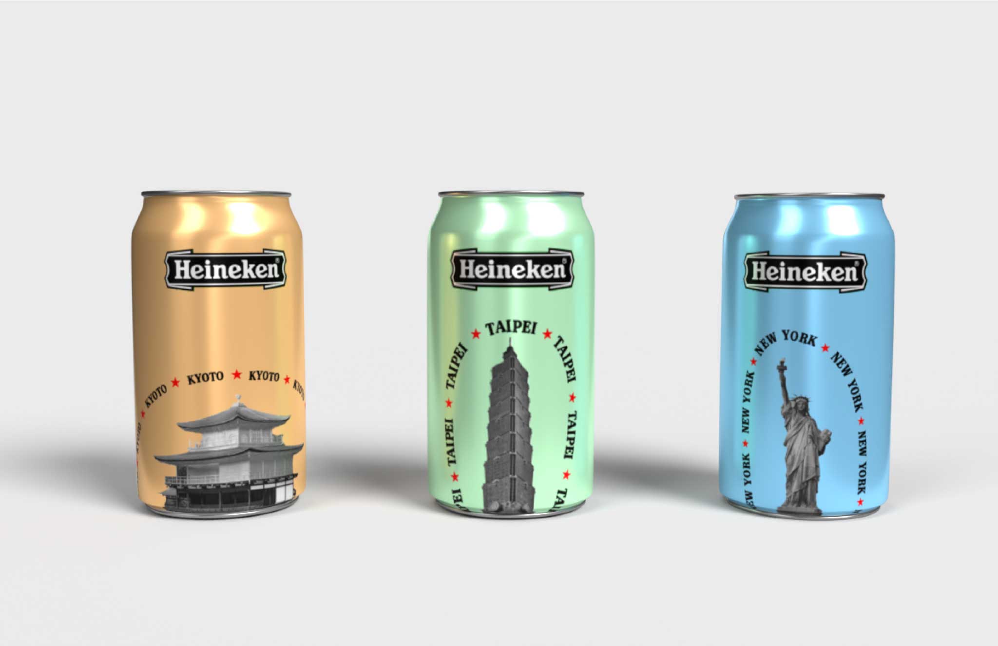 HEINEKEN BEER CAN DESIGN by Kevin Liu – SVA Design