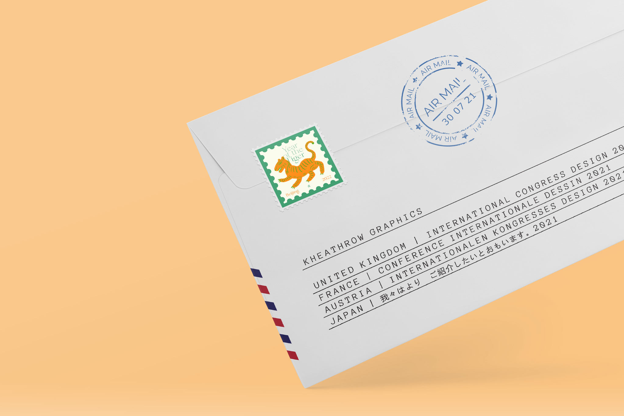 Postal Stamp Design by Jing Ge – SVA Design
