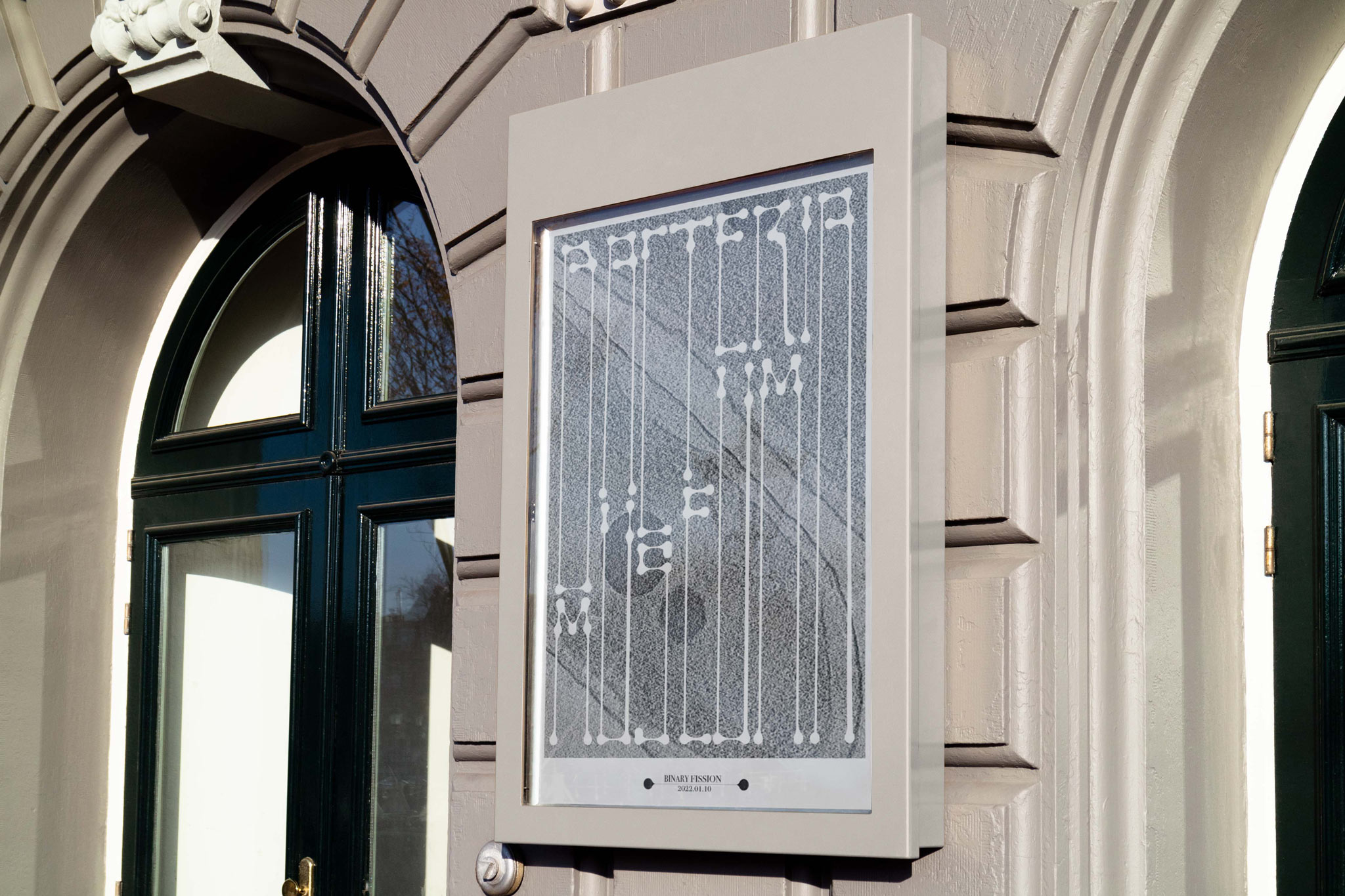 BACTERIA MUSEUM by Jiaqi Sun – SVA Design