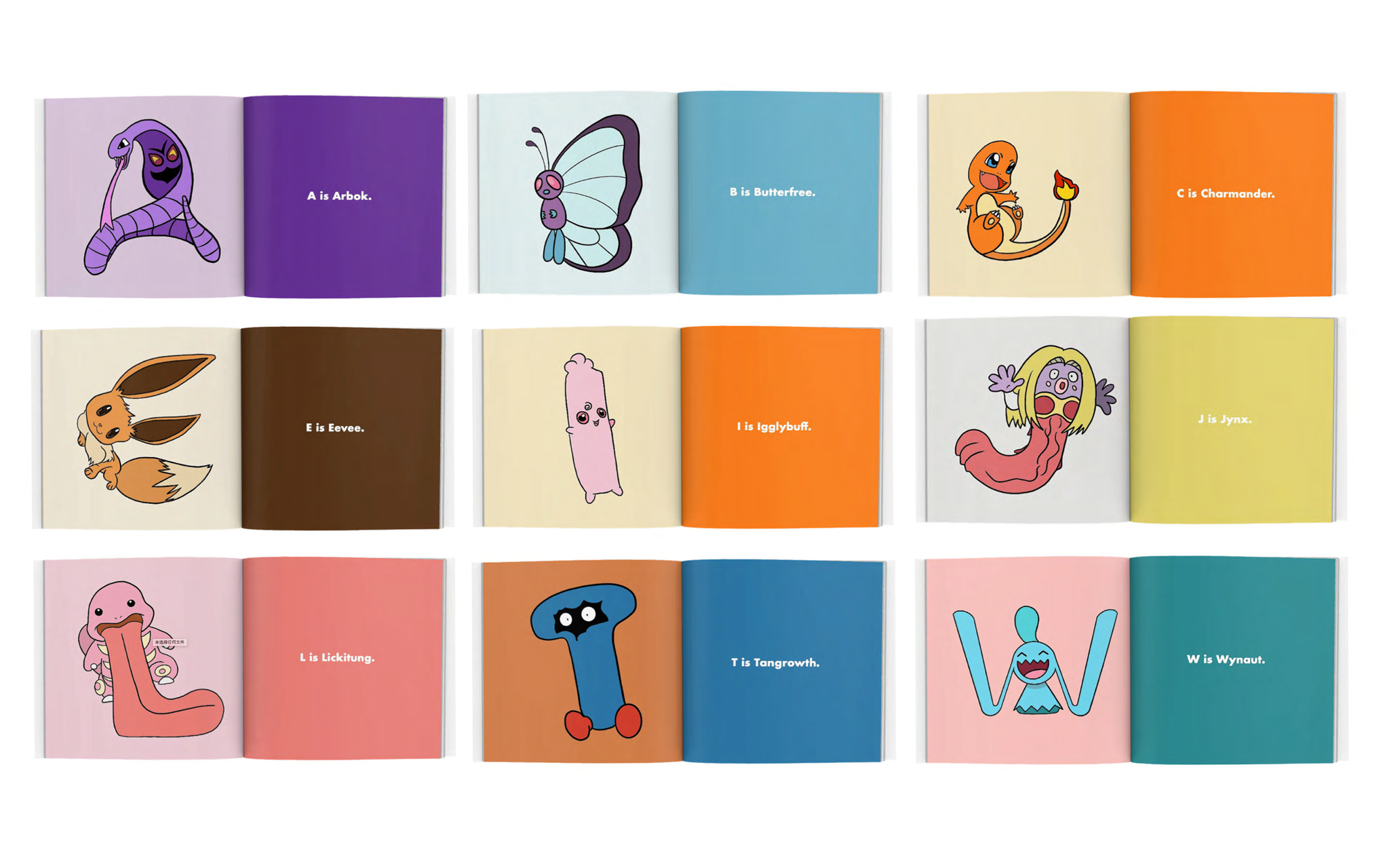 POKEMON ABC BOOK by Hainuo Sun – SVA Design
