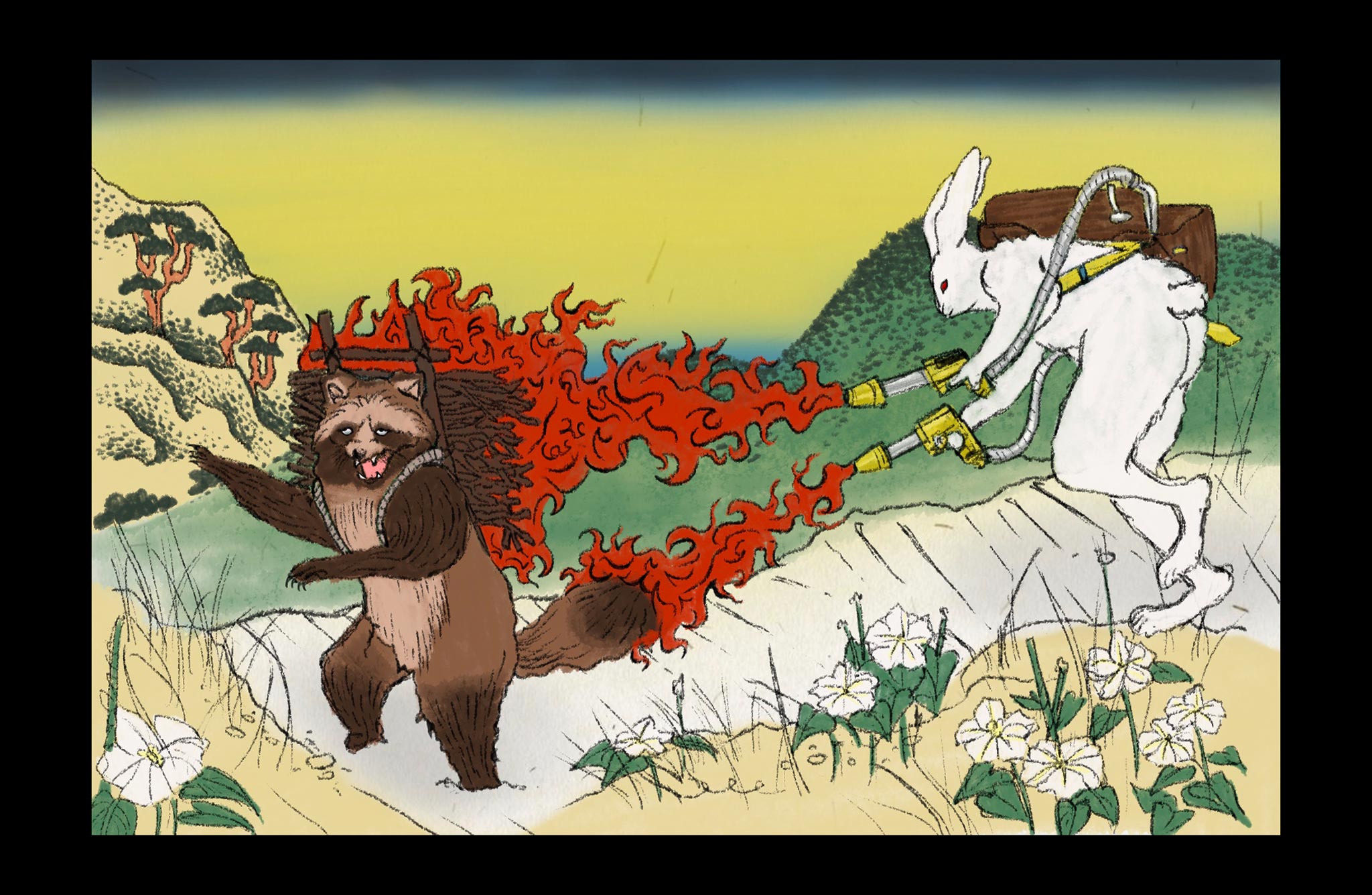 Kachi Kachi Yama 2023 by Angie Cheng – SVA Design