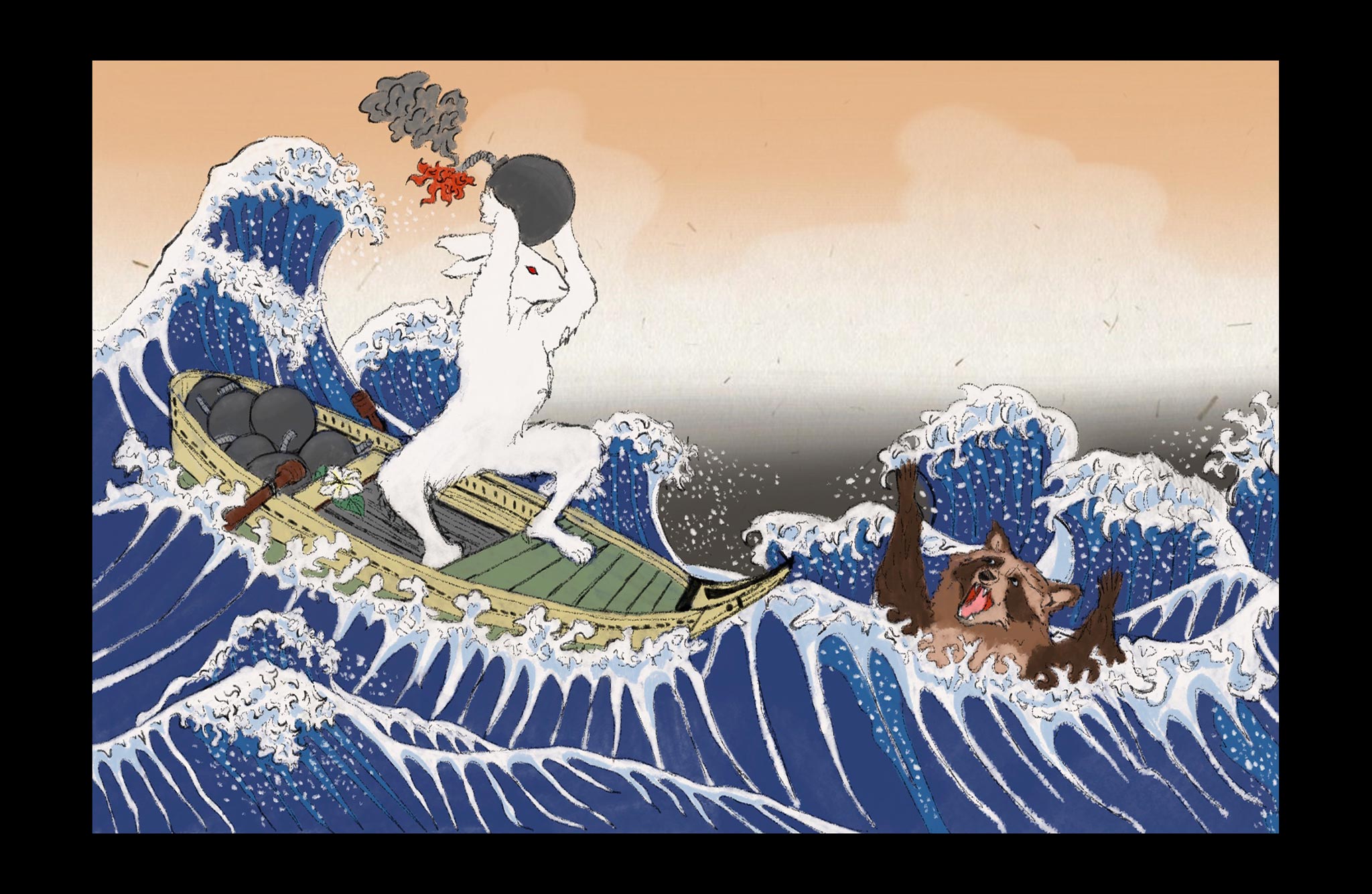 Kachi Kachi Yama 2023 by Angie Cheng – SVA Design