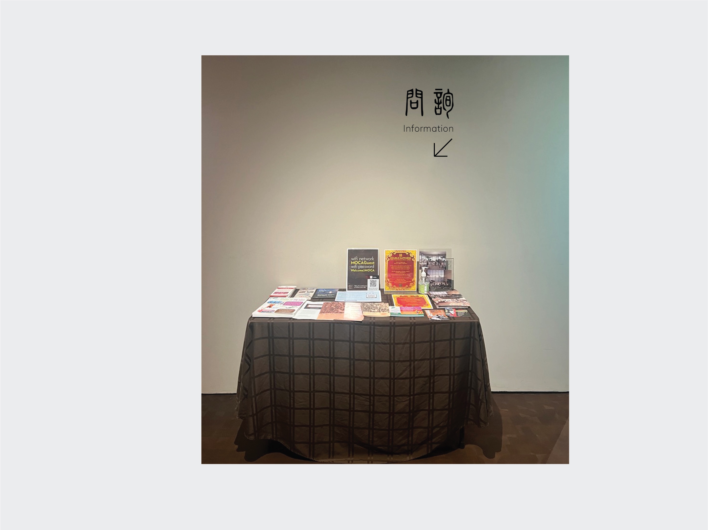 Museum of Chinese in America by Qingyang Sun – SVA Design