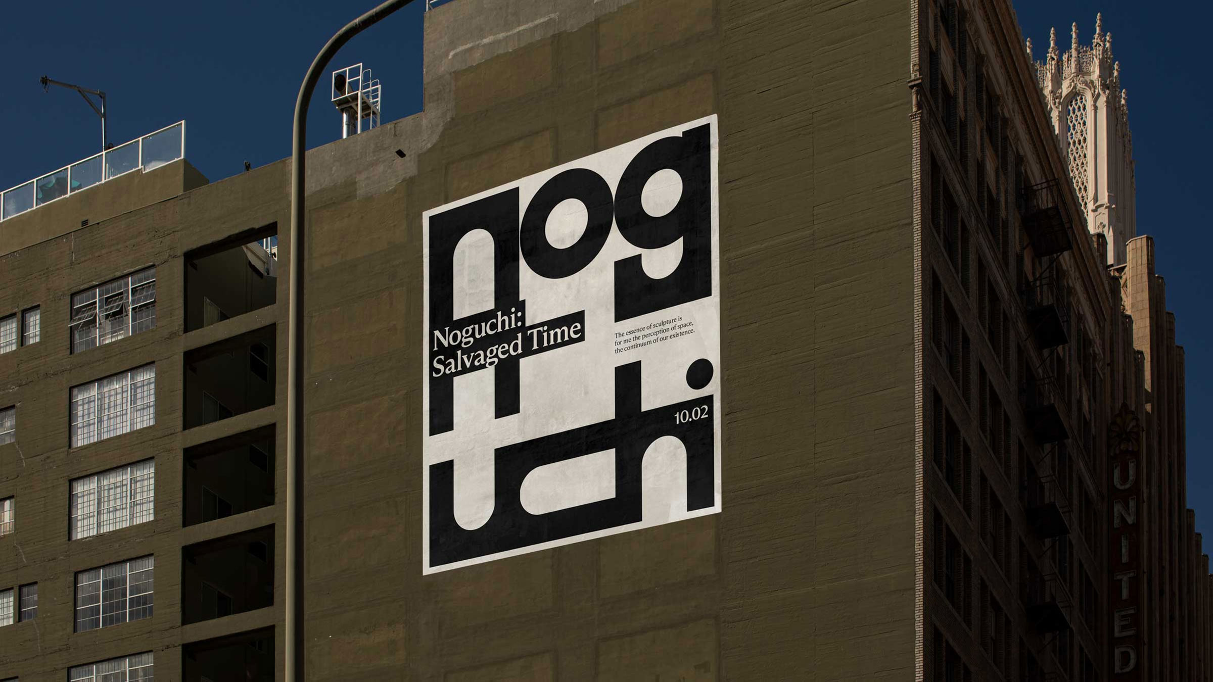 Noguchi Museum by Doah Kwon – SVA Design