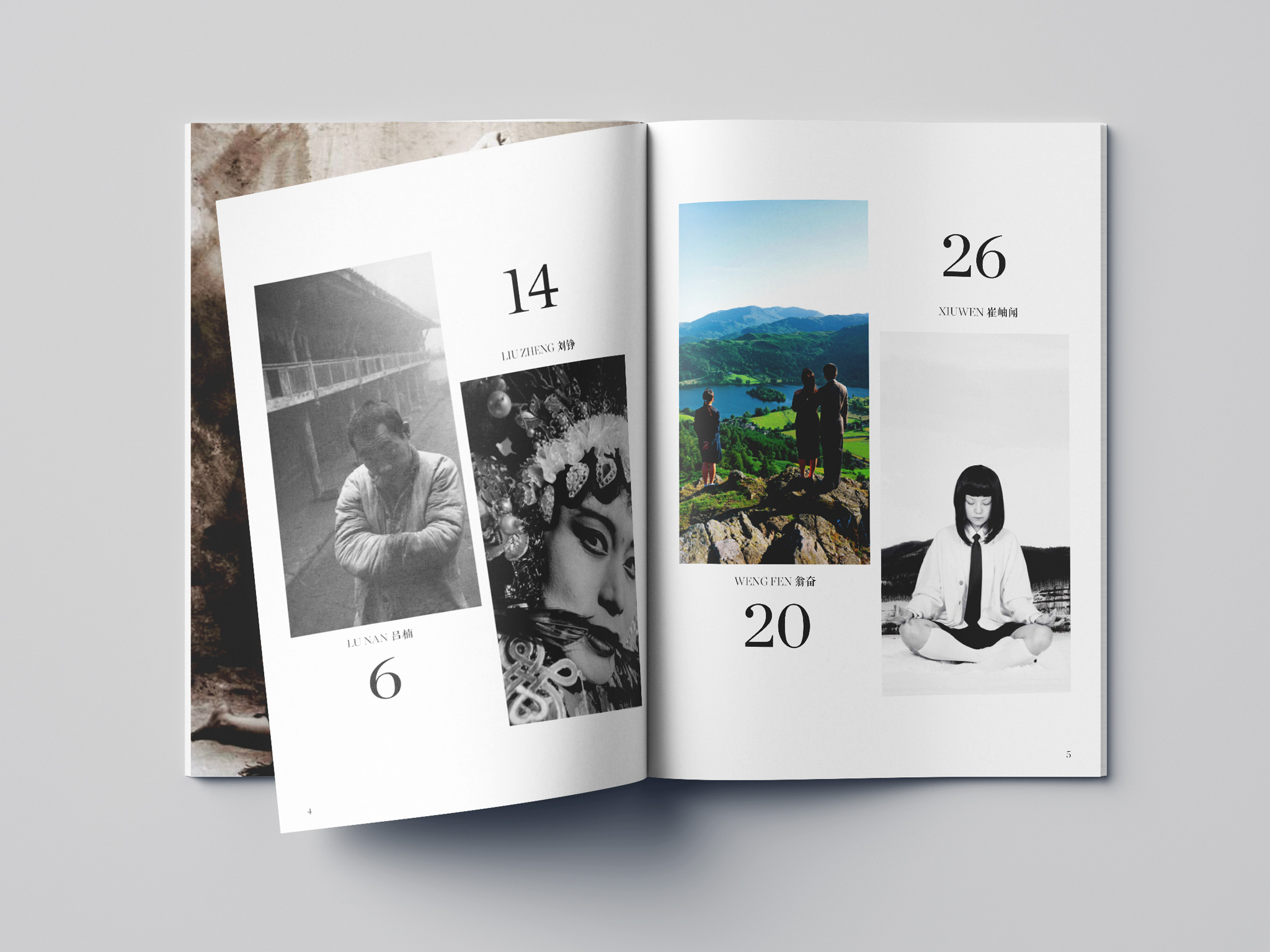 Focus by Yiwei Cheng – SVA Design