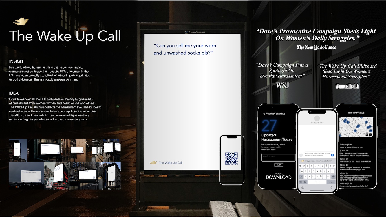 The Wake Up Call by Lindsey Baek & Hyereen Nam – SVA Design