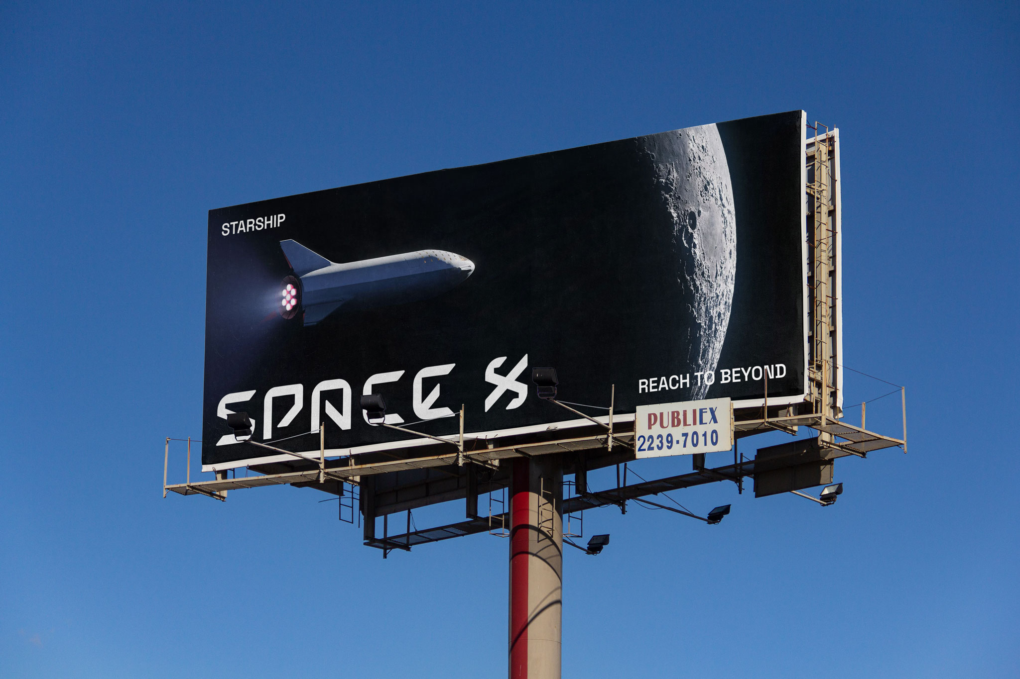 SpaceX Rebranding by Jia Yuan – SVA Design