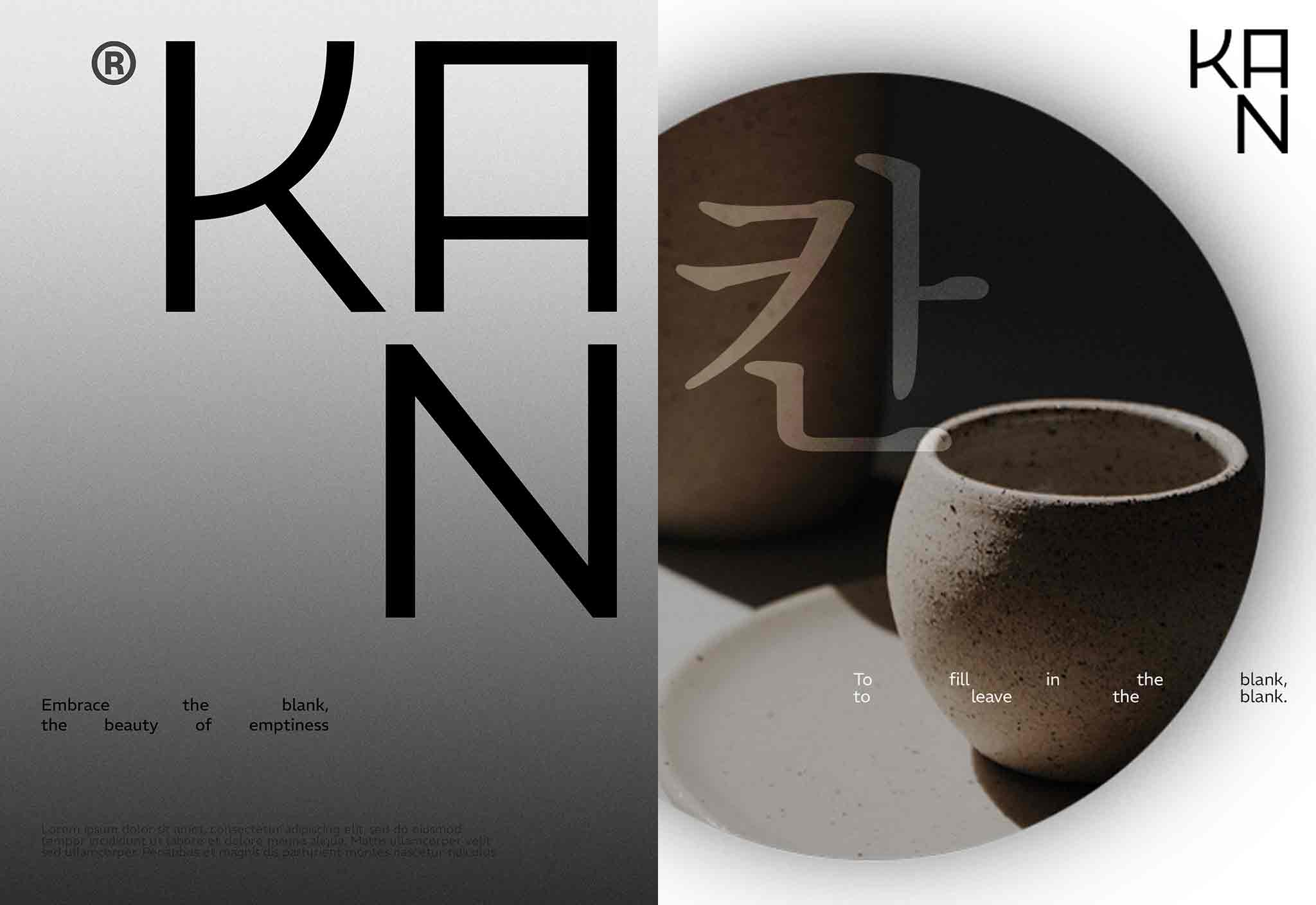 KAN by Raehee Ju – SVA Design