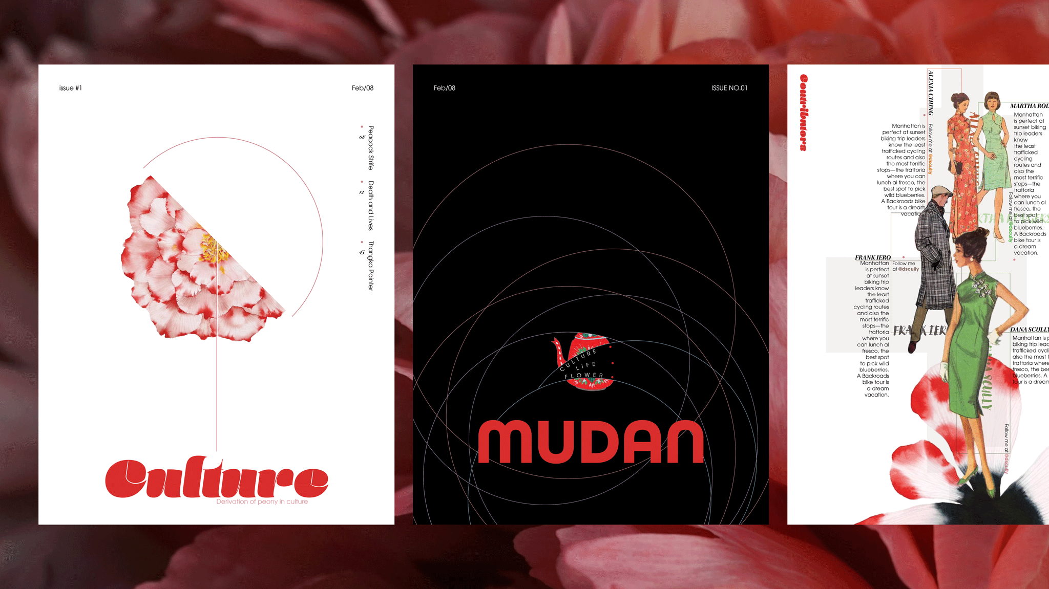 Mudan by Shuqi Huang – SVA Design