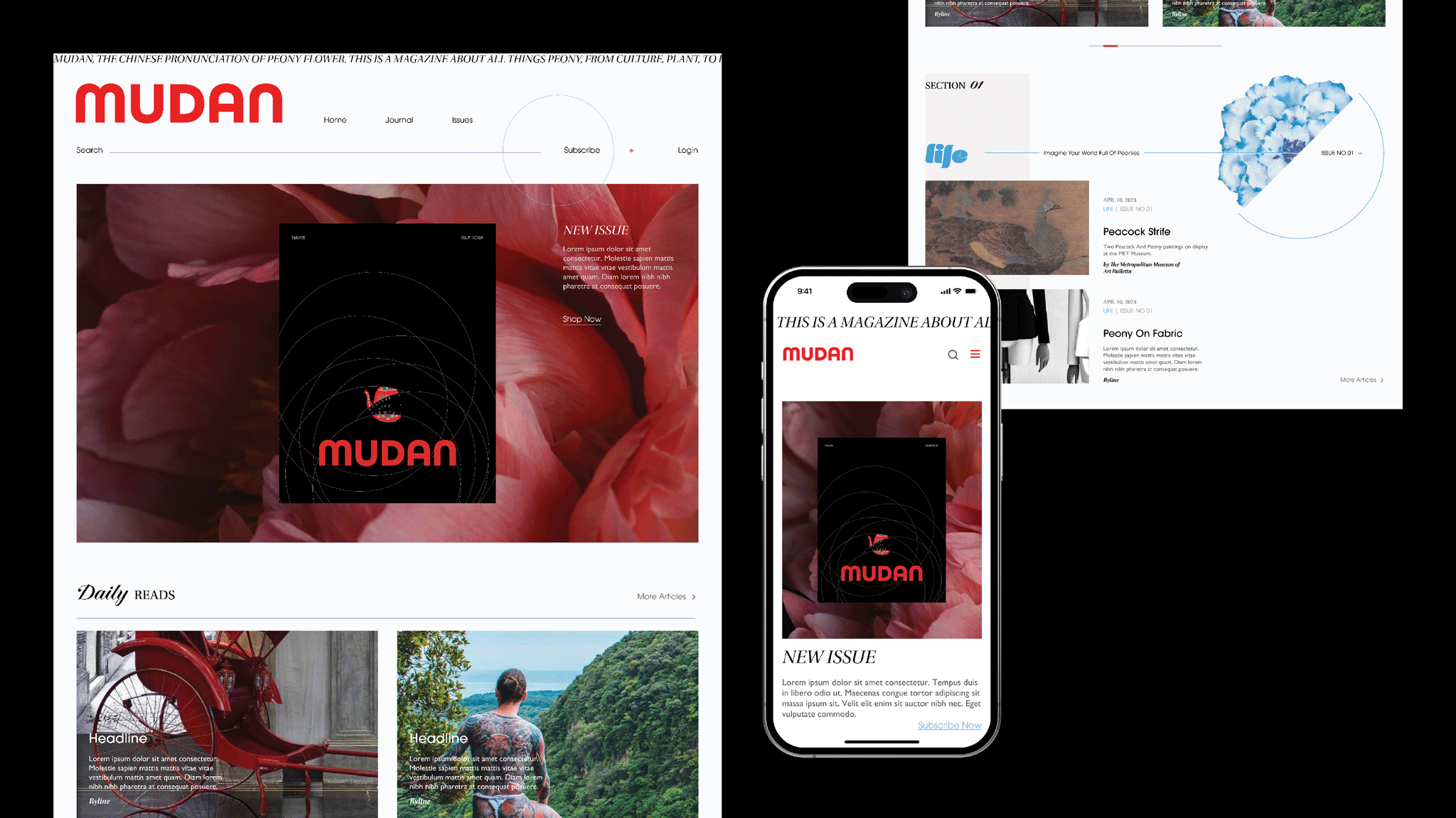 Mudan by Shuqi Huang – SVA Design