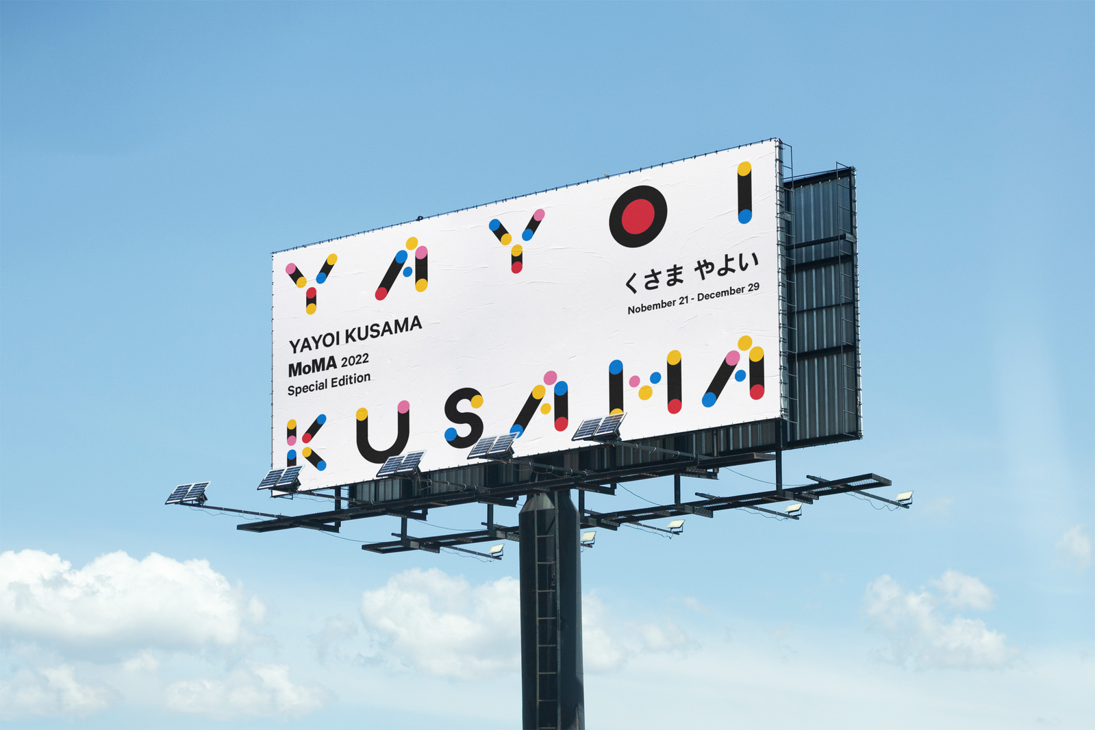 Yayoi Kusama by Chaehyun Kim – SVA Design