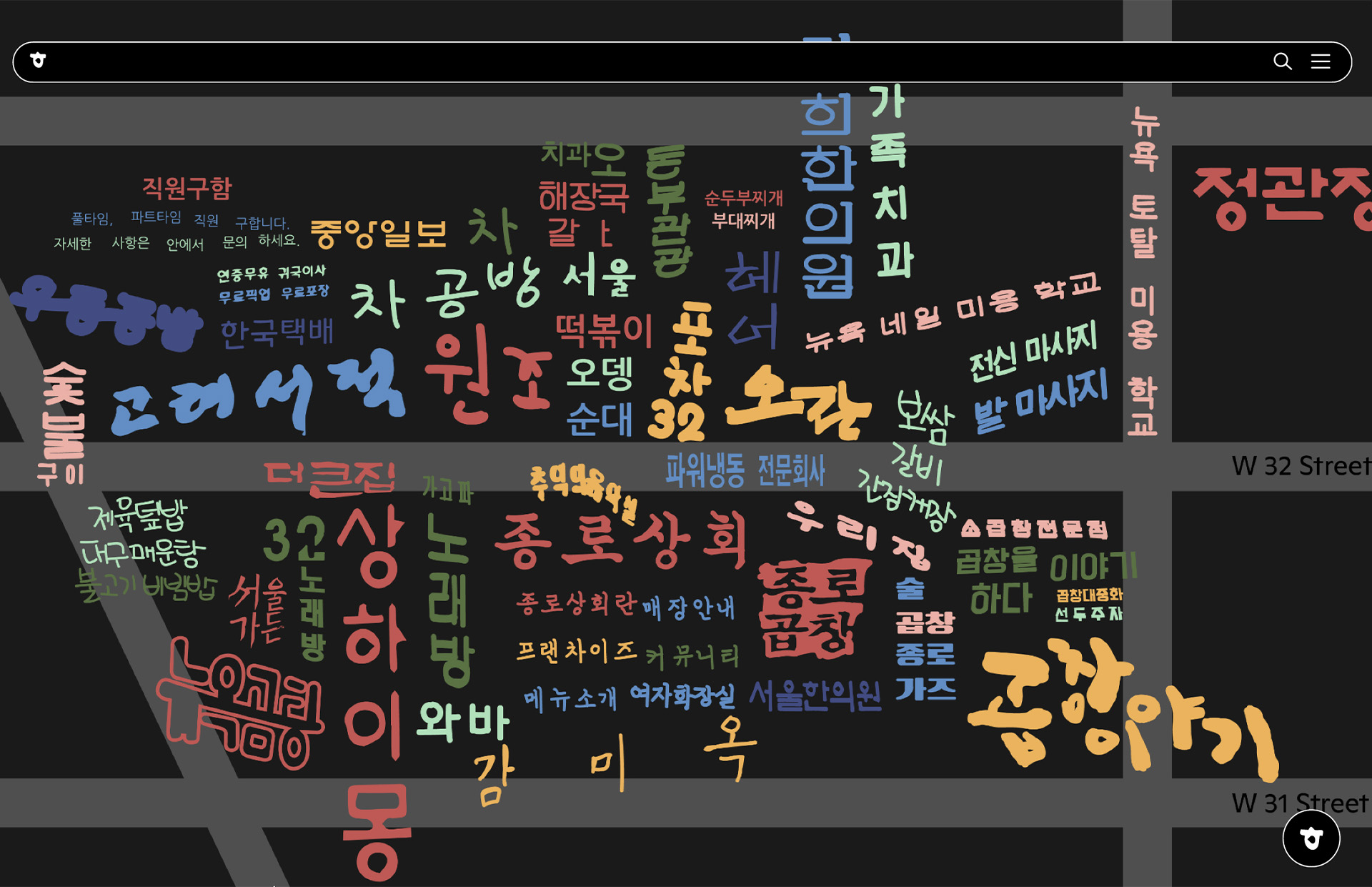 Korean Letters in NYC by Minji Kim – SVA Design