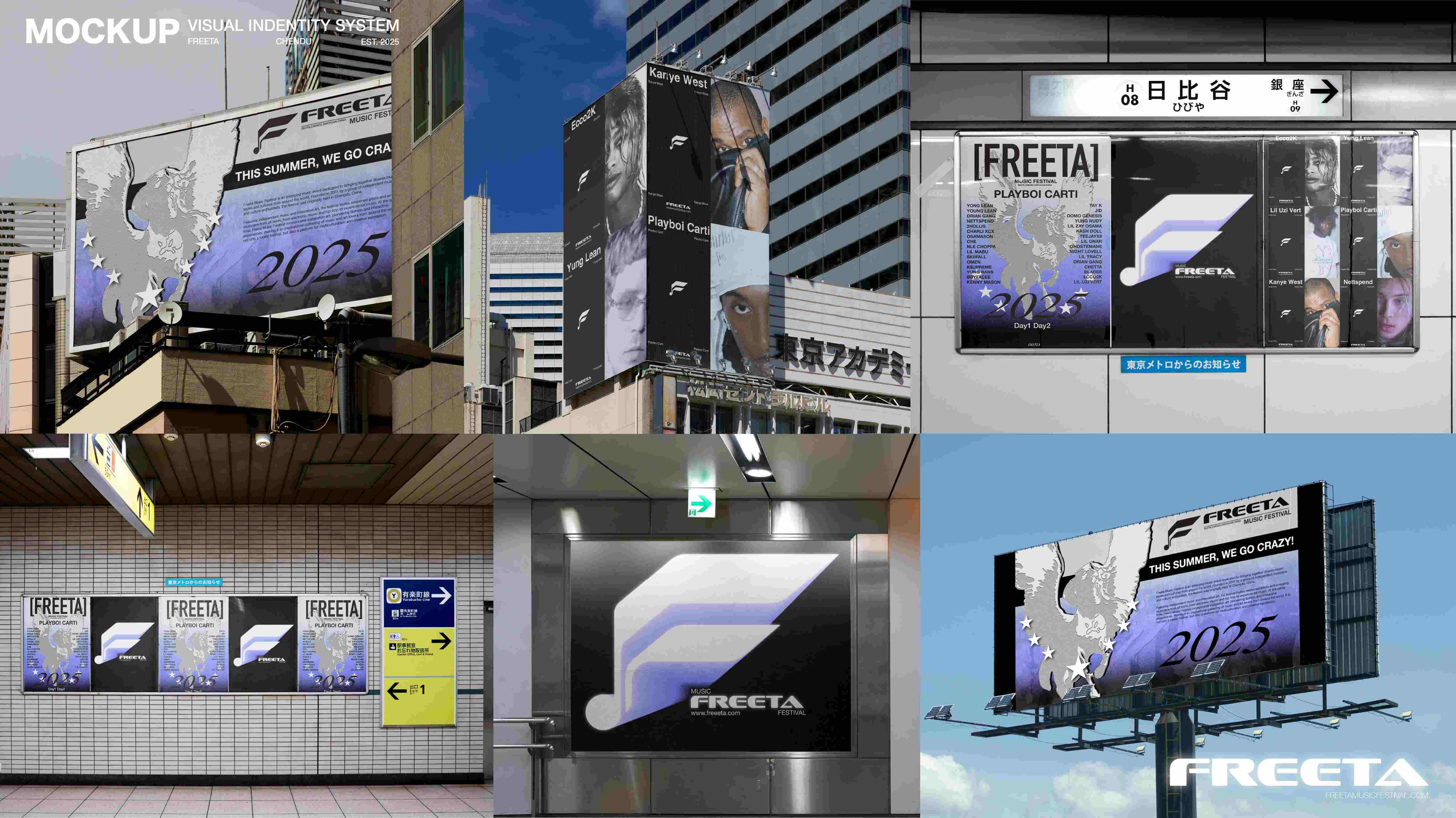 Freeta Music Festival by Bang Xiao – SVA Design
