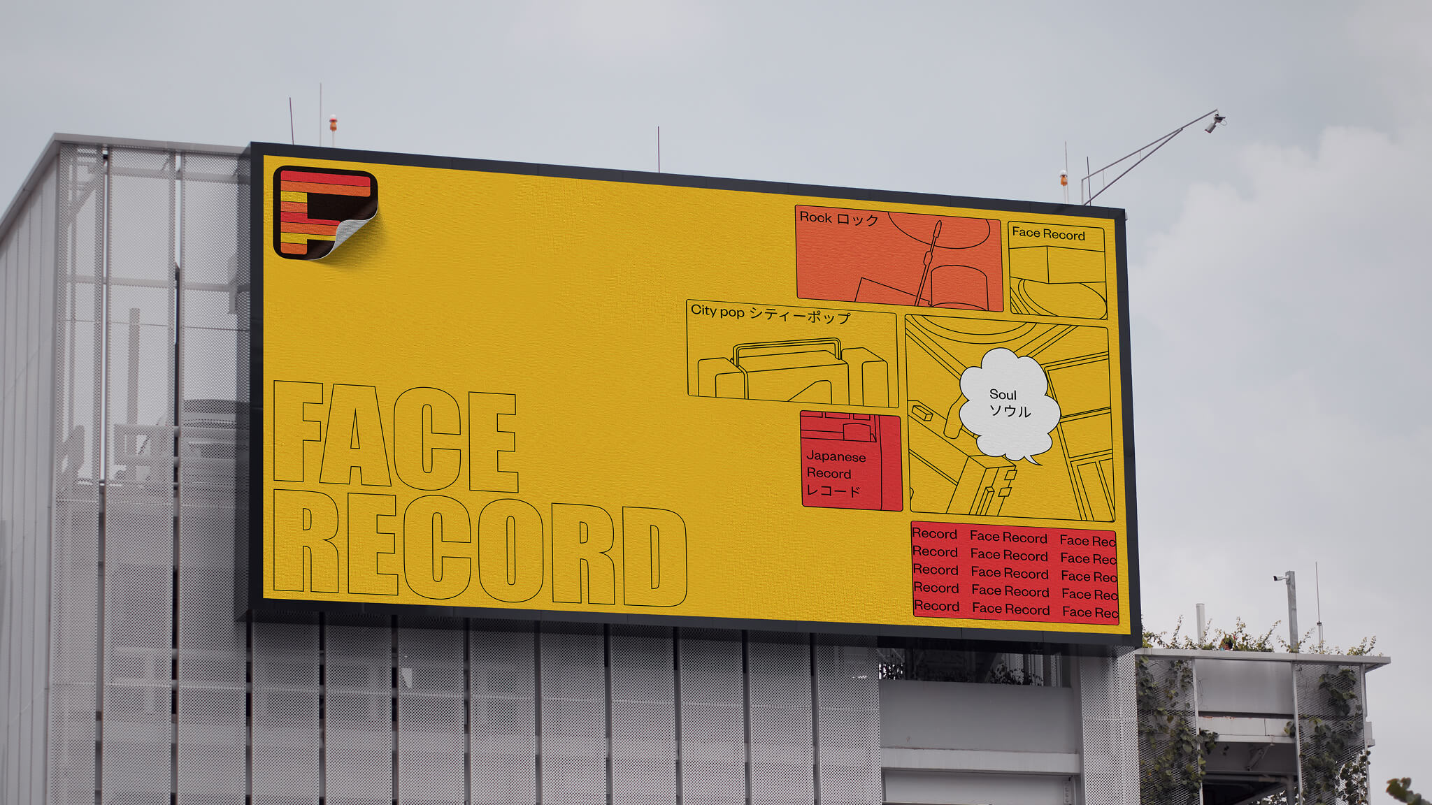 Face Record Rebrand by Liwei Jiang – SVA Design