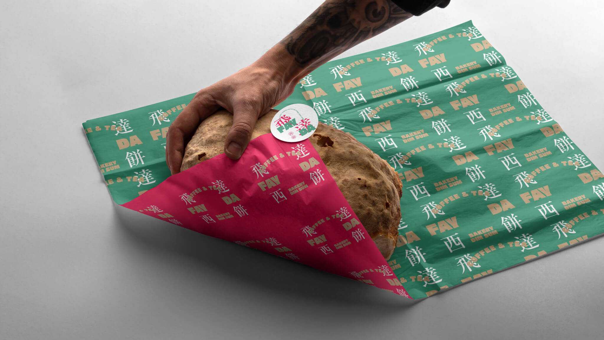 Fayda Bakery Rebrand by Liwei Jiang – SVA Design