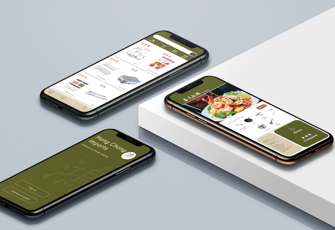 Hung Chong App Design by Jingfei Yu – SVA Design