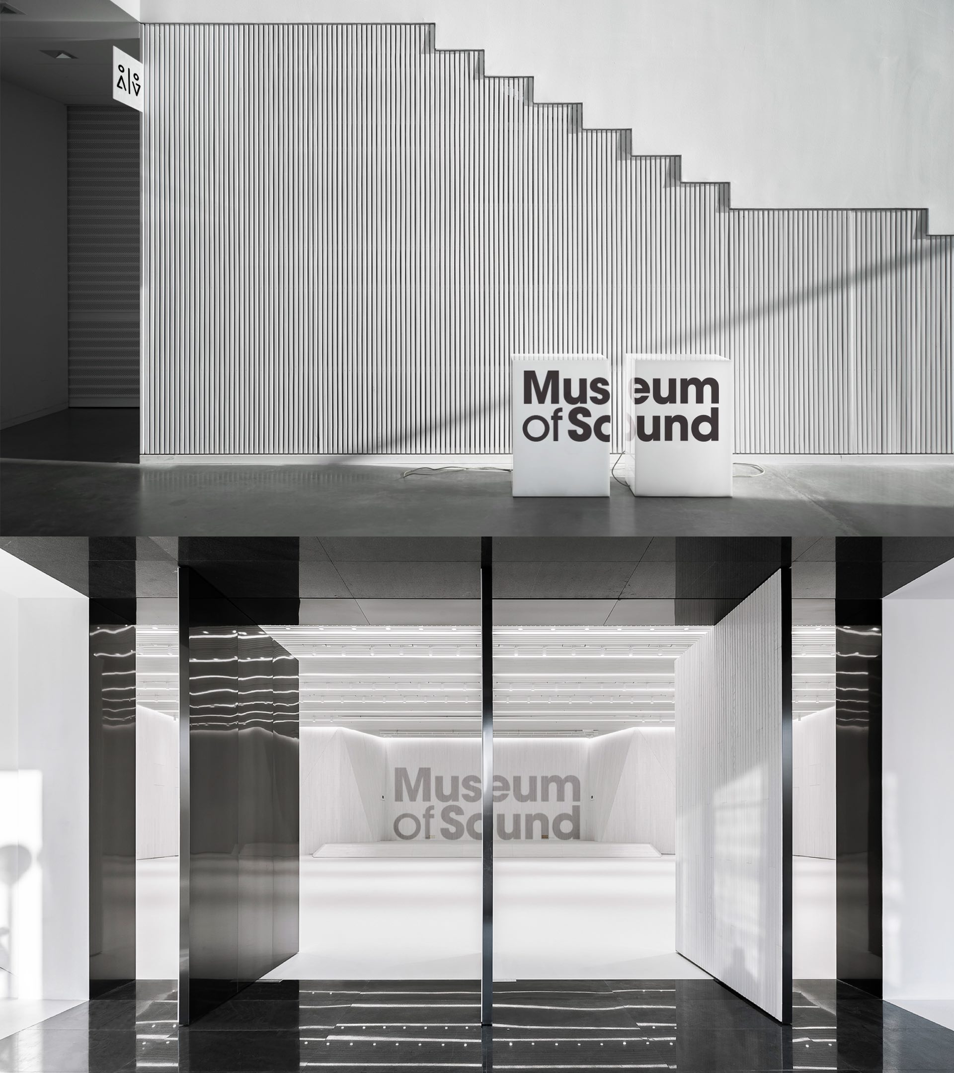 MUSEUM OF SOUND by Yu Chen – SVA Design