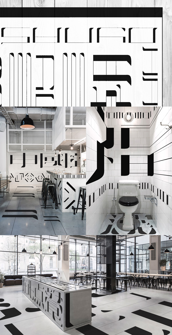 Han Dynasty by Ji Soo Eom – SVA Design